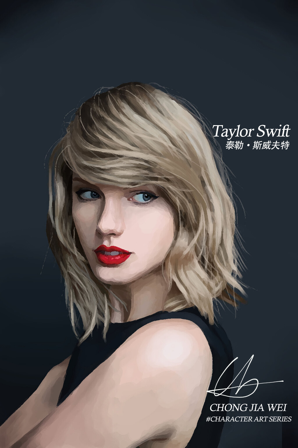 ArtStation - Taylor Swift