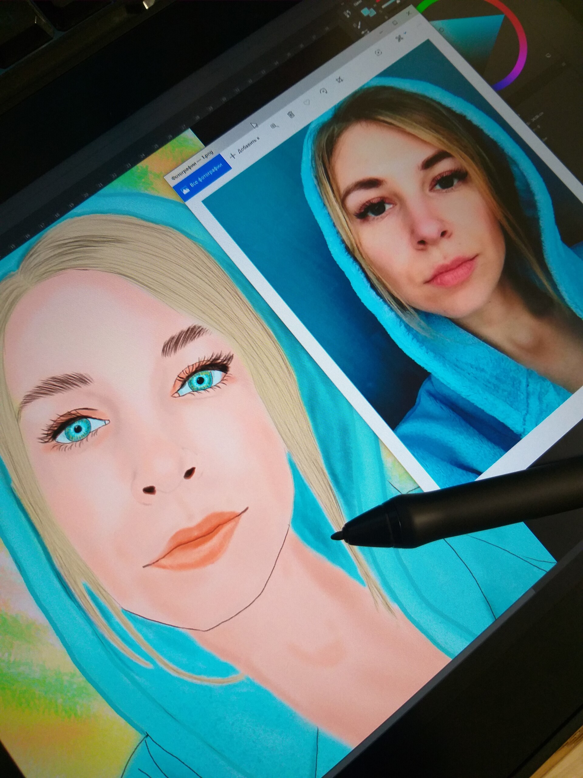 Artyom Rykov - Olga Vastikova