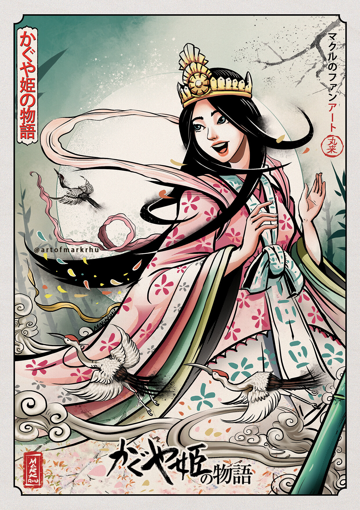 ArtStation - PRINCESS KAGUYA