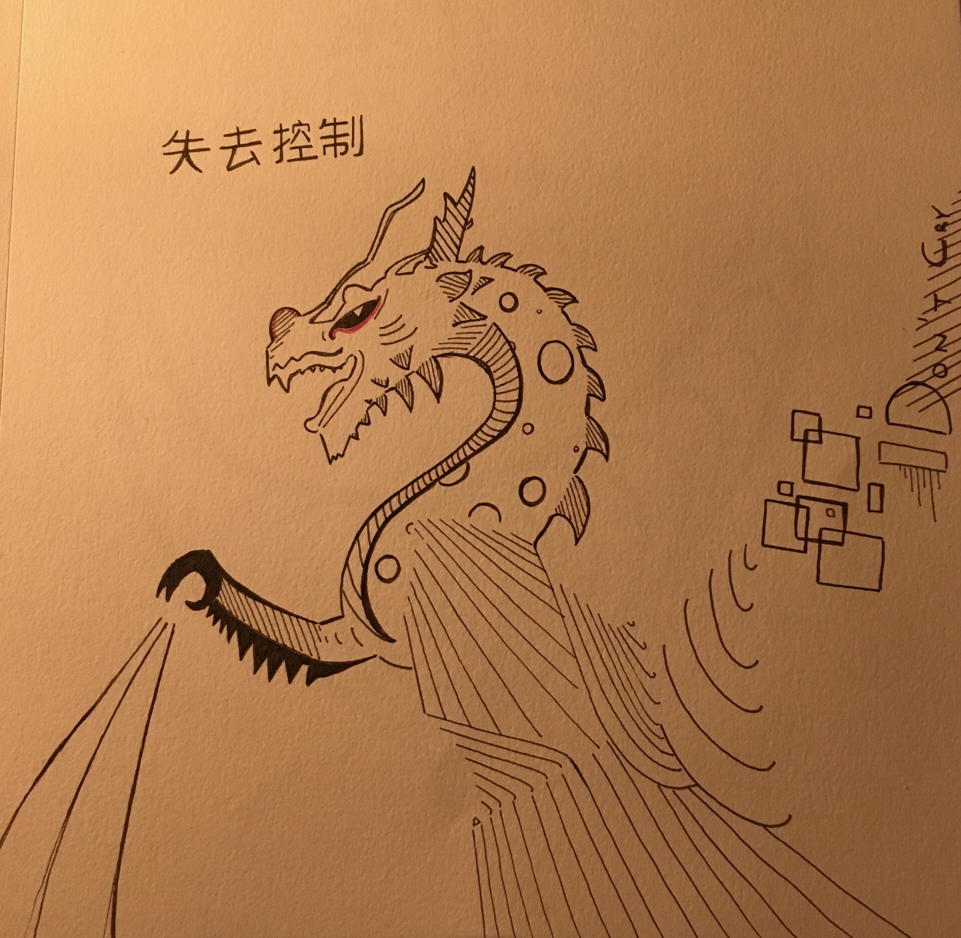 ArtStation - Lose Yourself