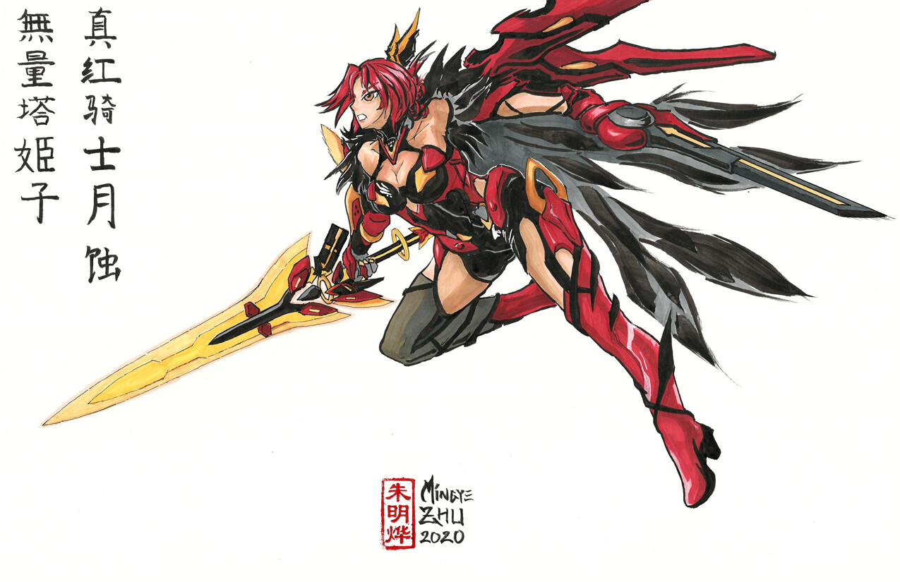 ArtStation - Vermilion Knight