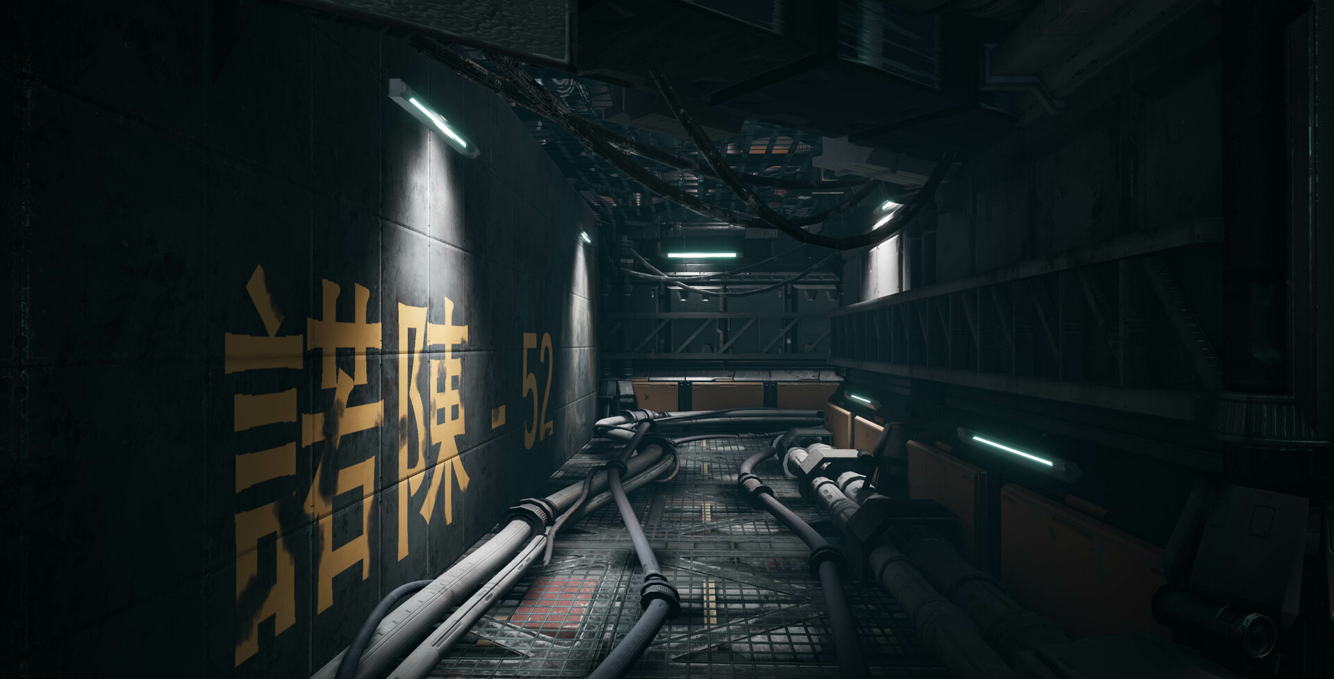 Yinuo Chen - Lacuna - Sci fi Level