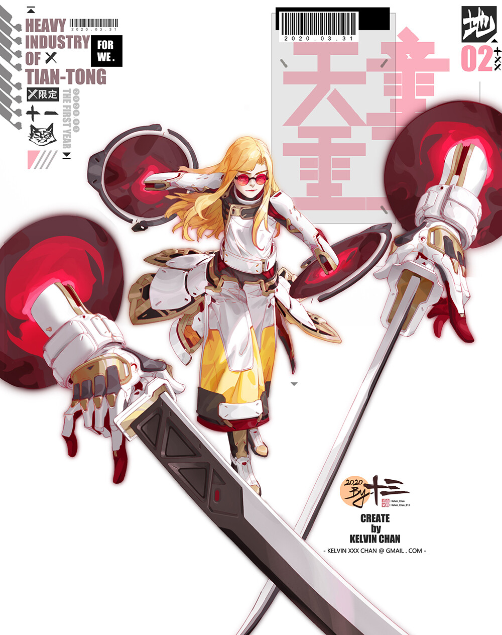 kelvin-chan-02.jpg (1000×1264)-花瓣网