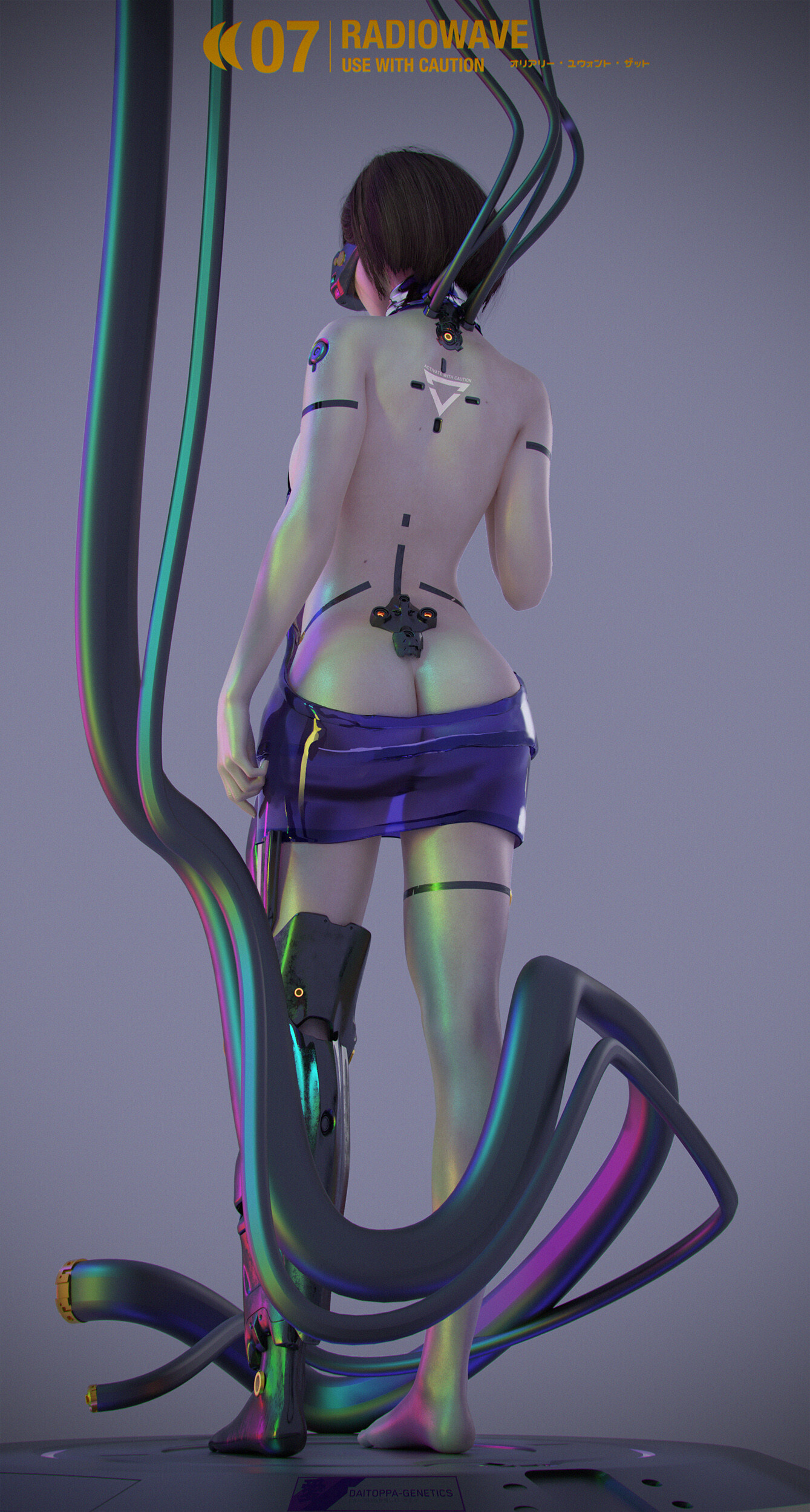 THE CATALYST STUDIO - 強植機甲-碳化