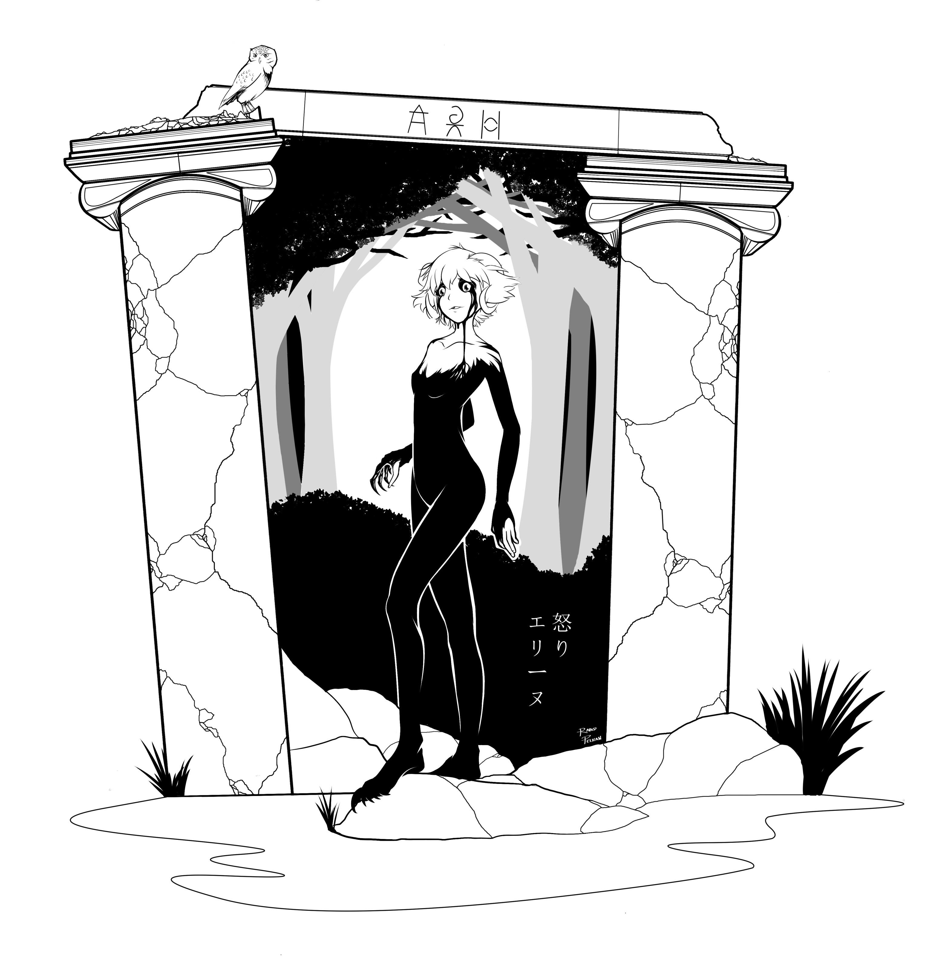 Dori Brandes - Erinys