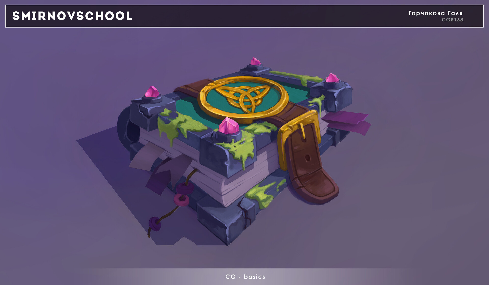 ArtStation - magic book