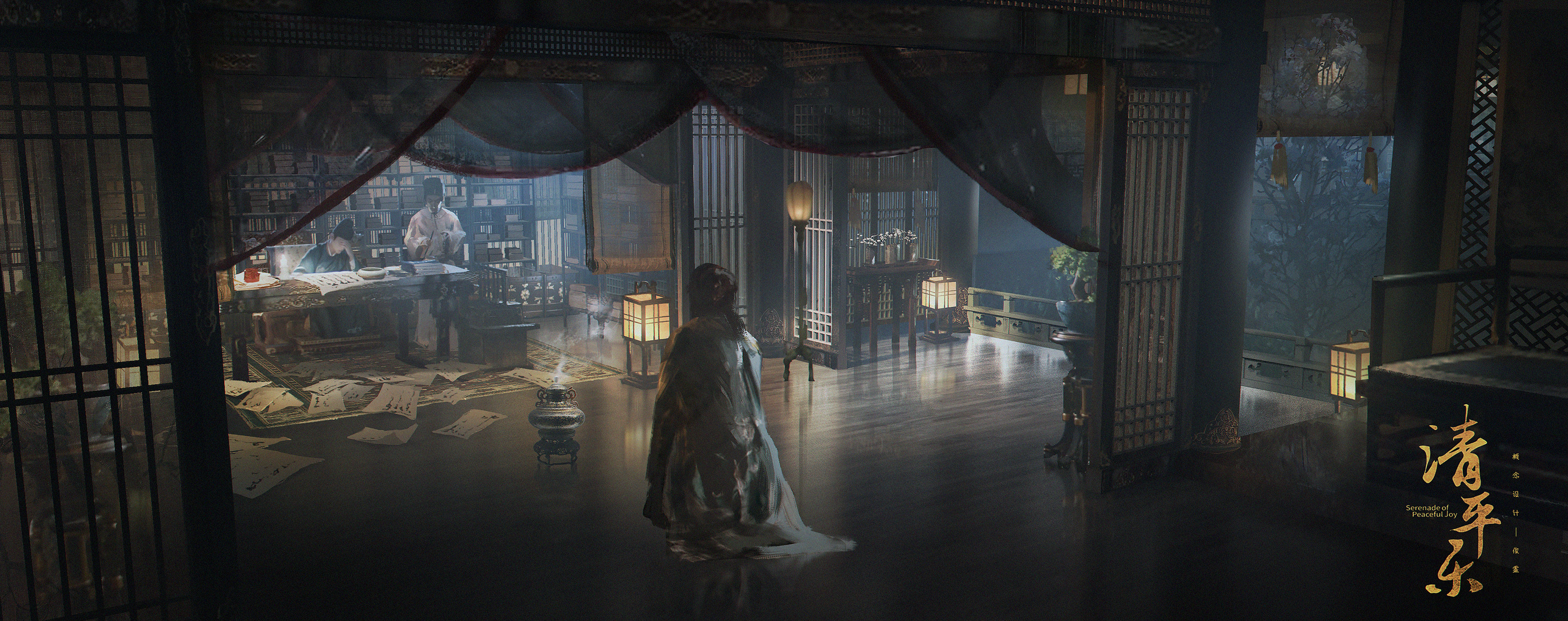 Junling Wang - 清平乐-福宁殿