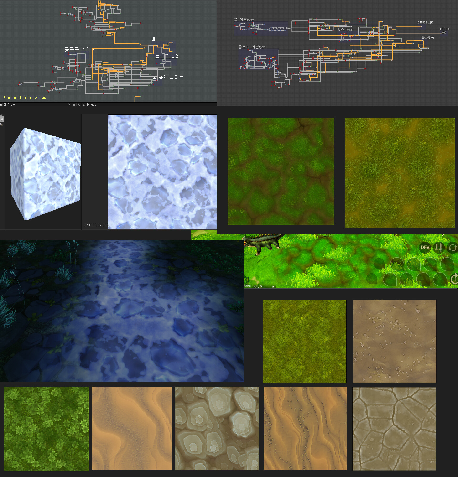 ArtStation - Textures Tile Cartoon