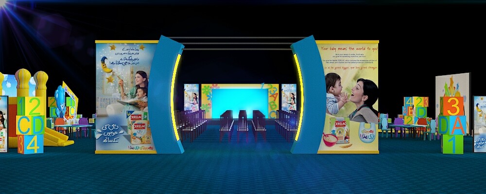 ArtStation - Nestle Nido