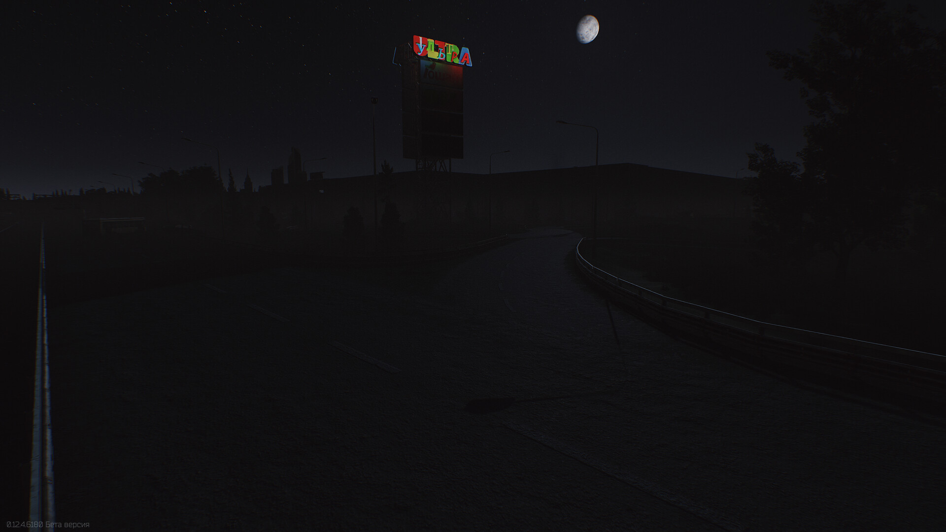 Andrew Gubin - Escape from Tarkov - Interchange lighting rework (Part 3 ...