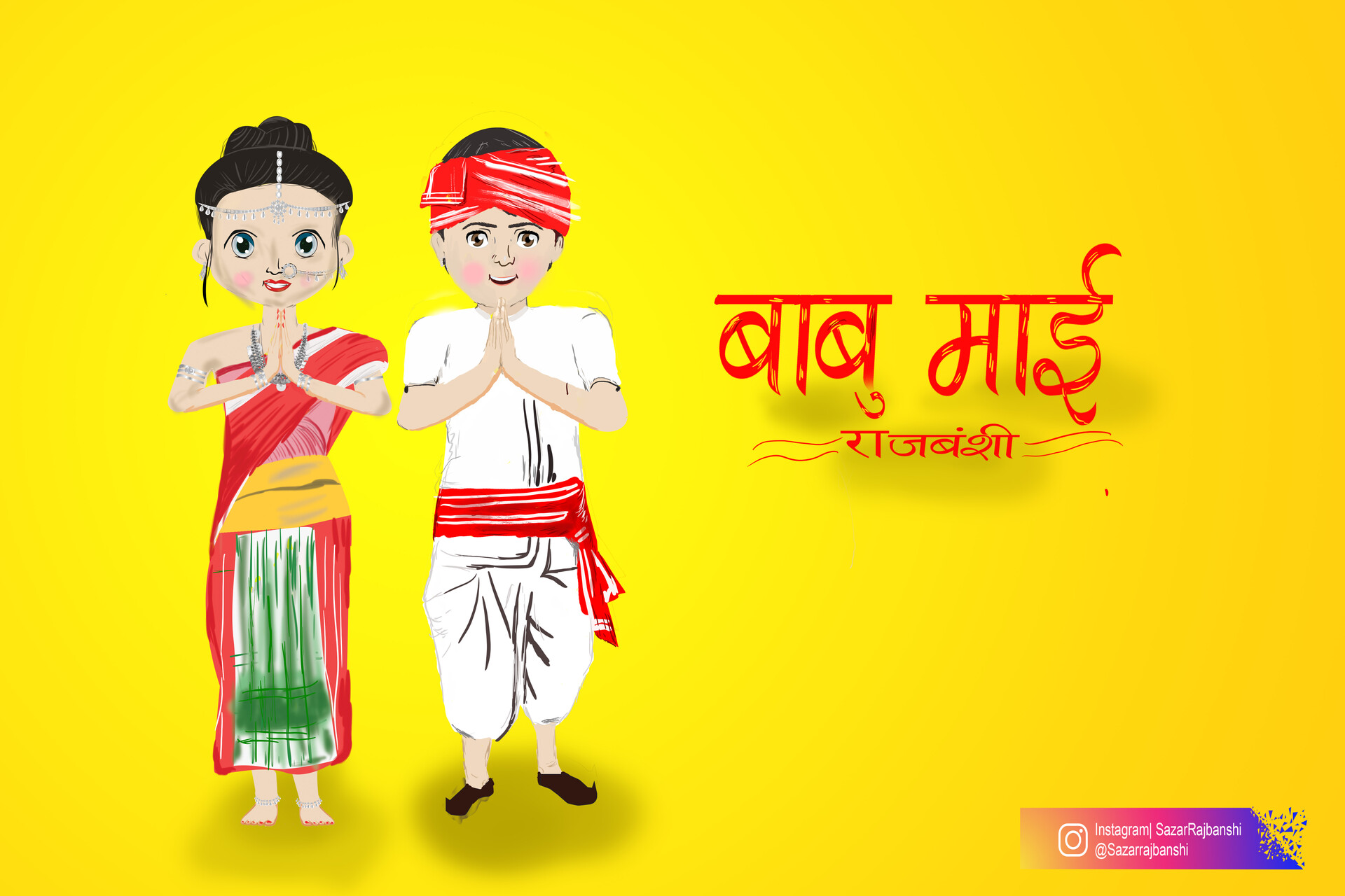 ArtStation - Rajbanshi culture