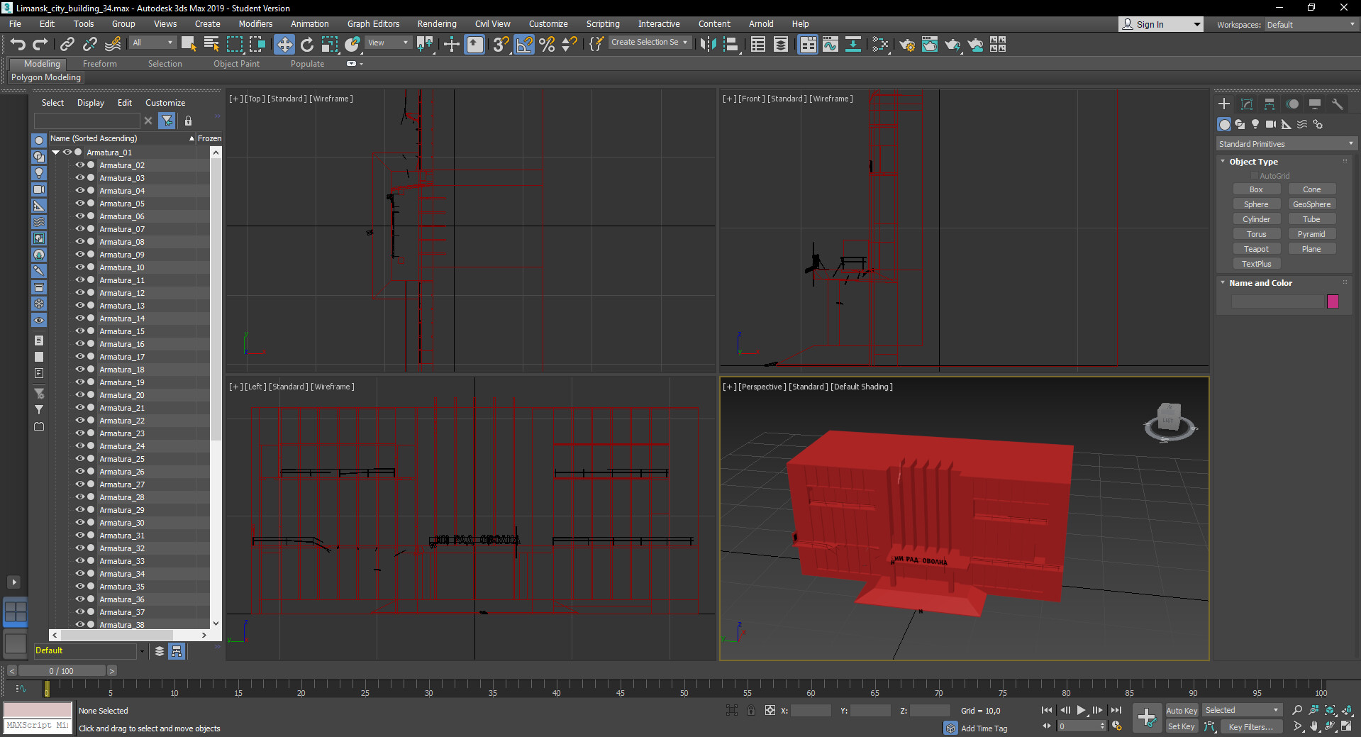 ArtStation - Limansk “S.T.A.L.K.E.R. Area of decay”