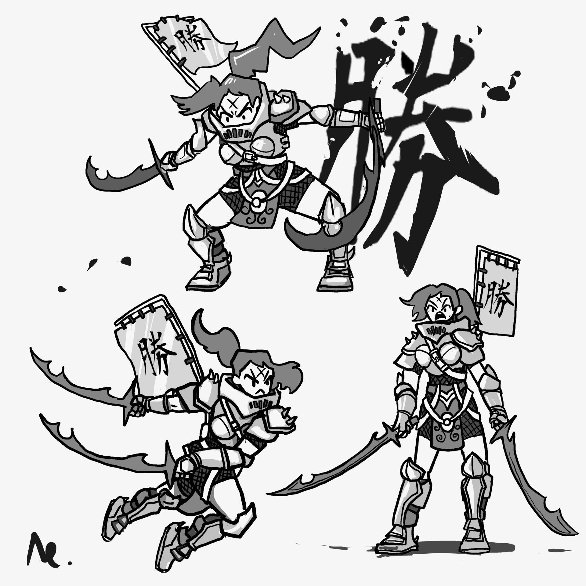 ArtStation - Commander