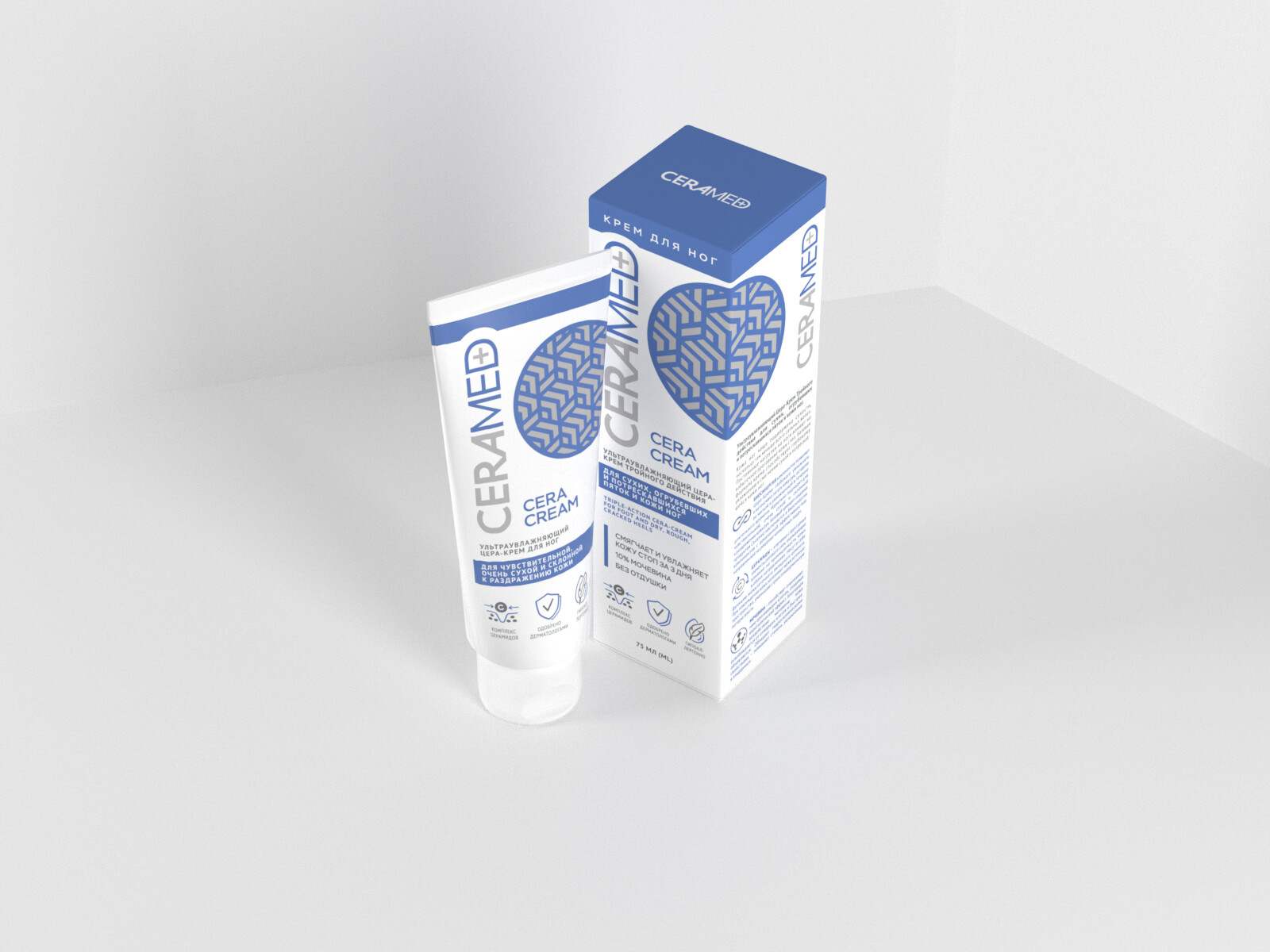 ArtStation - Ceramed product viz