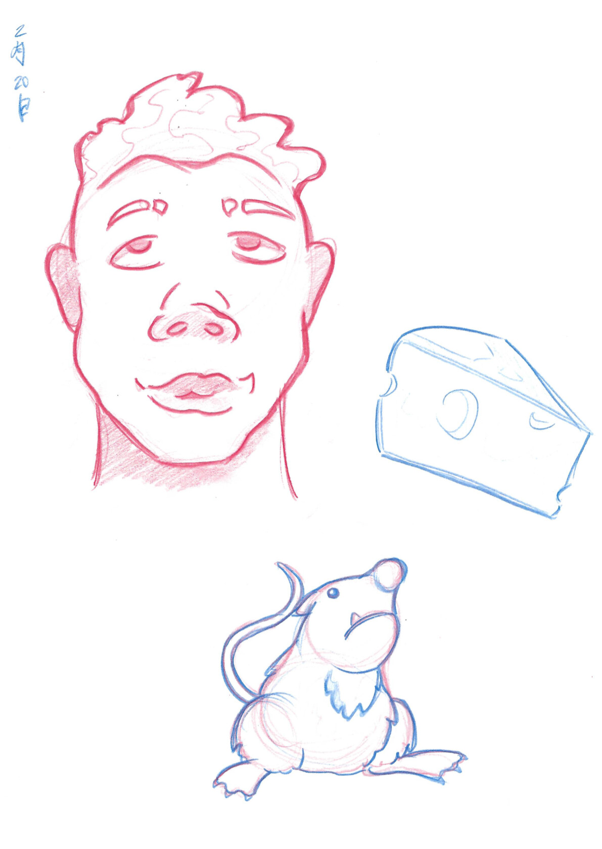 Joseph Segura - Sketches