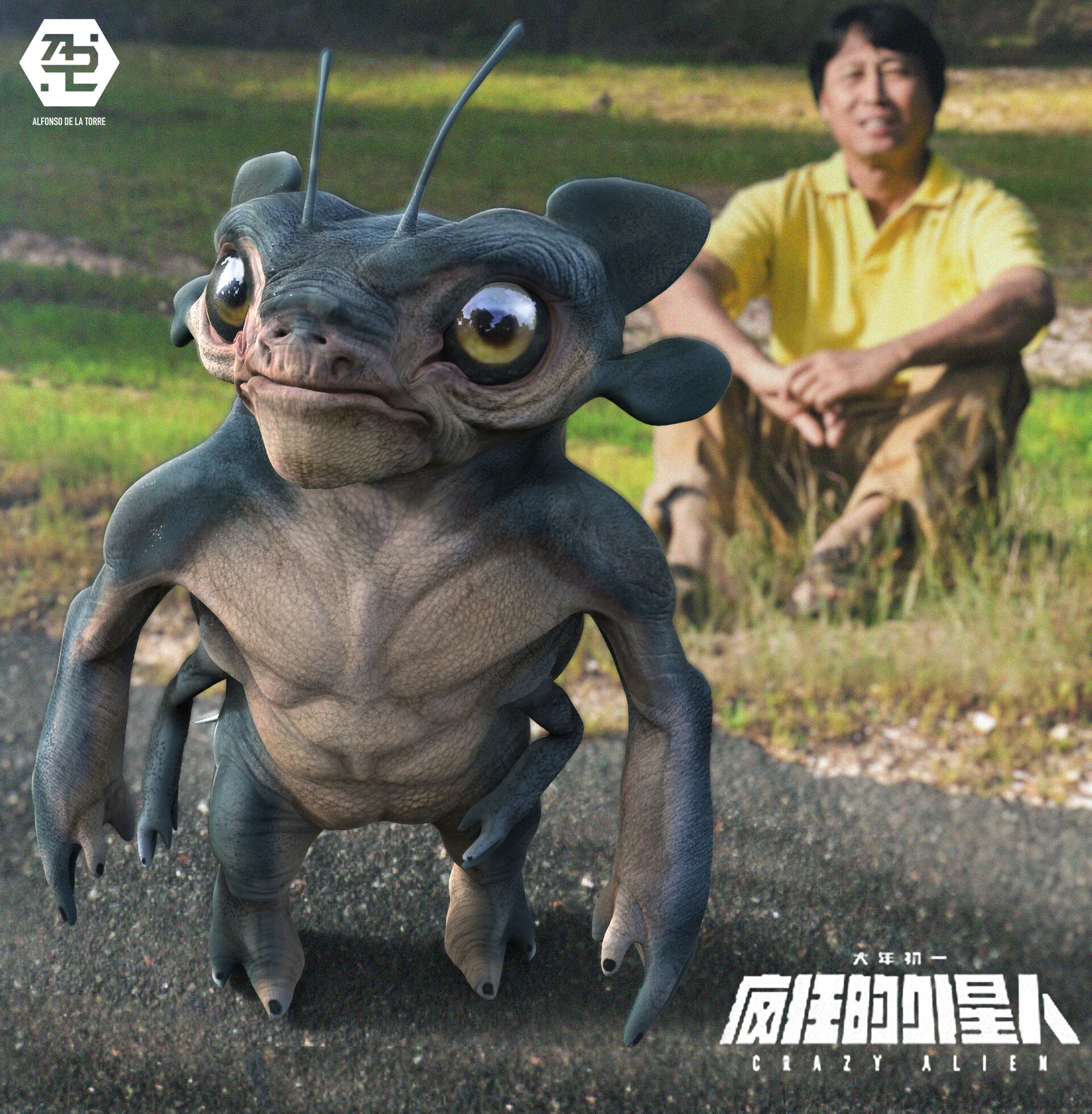 ArtStation - Crazy Alien, Chinese film