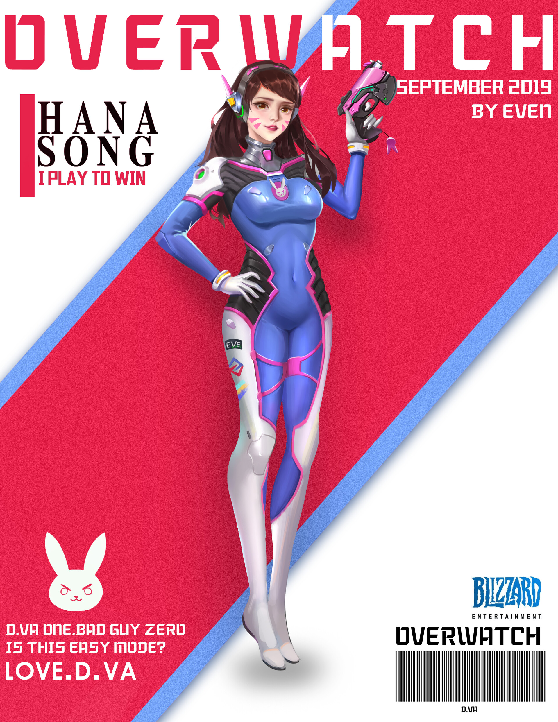 Wen Yan Dva 同人