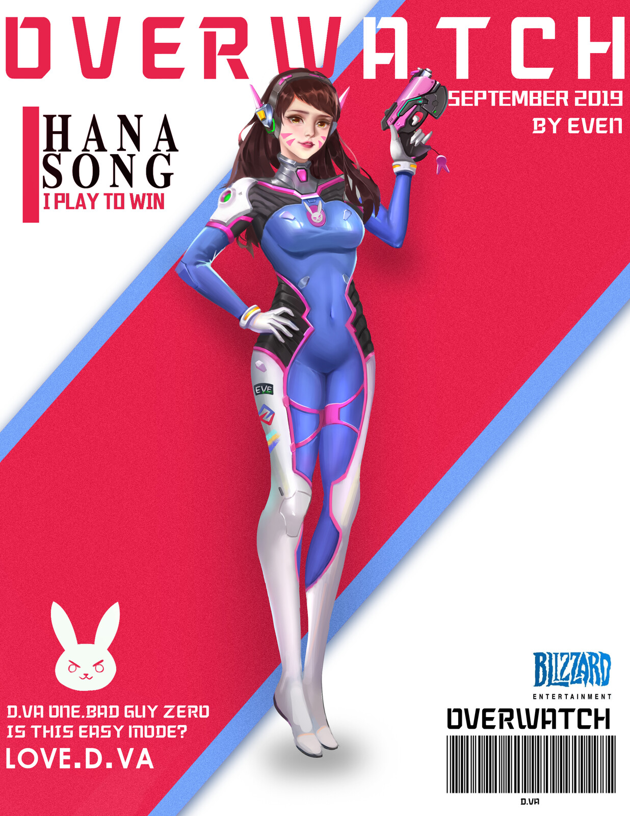 WEN YAN - DVA 同人