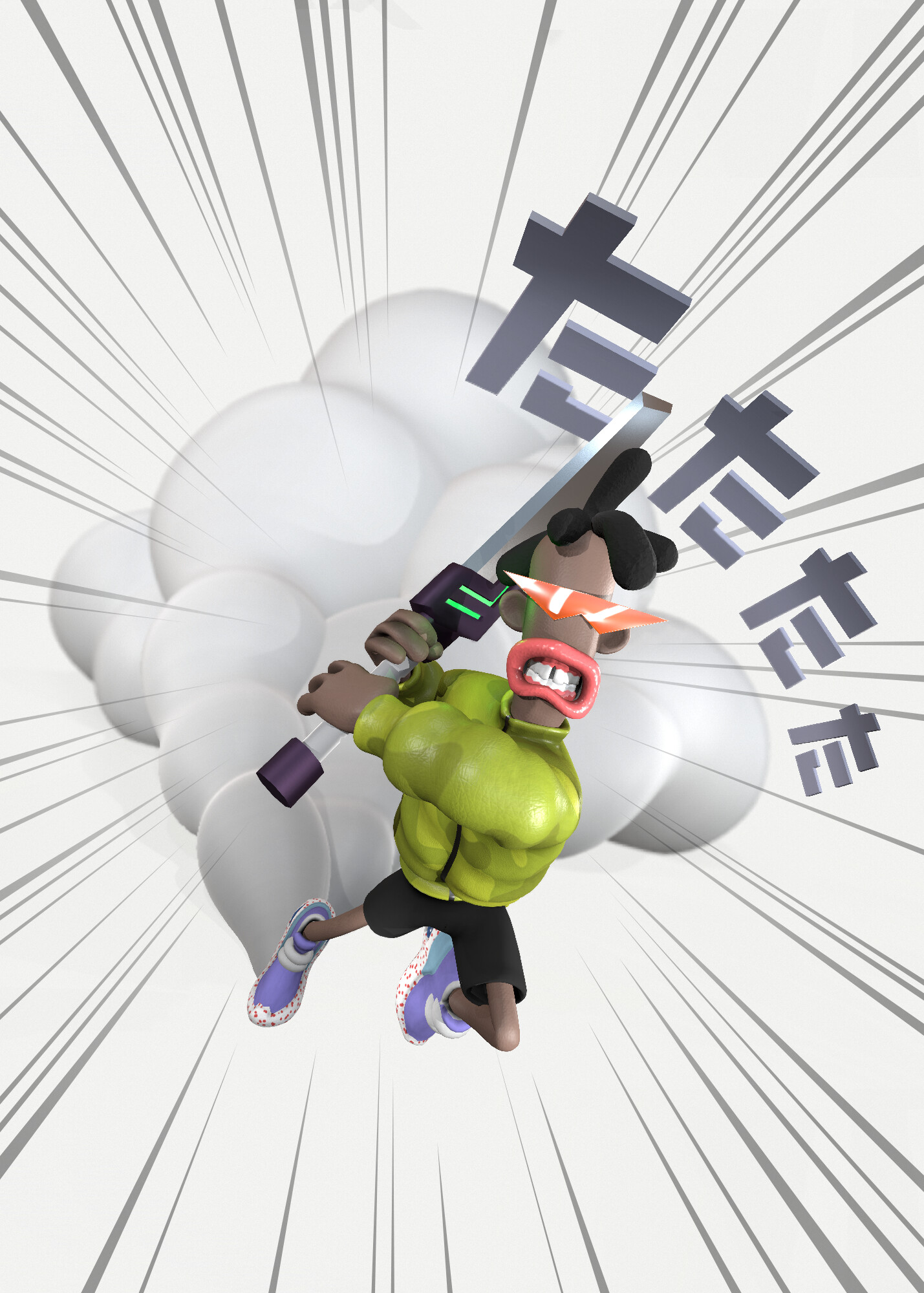 ArtStation - Cartoon homie