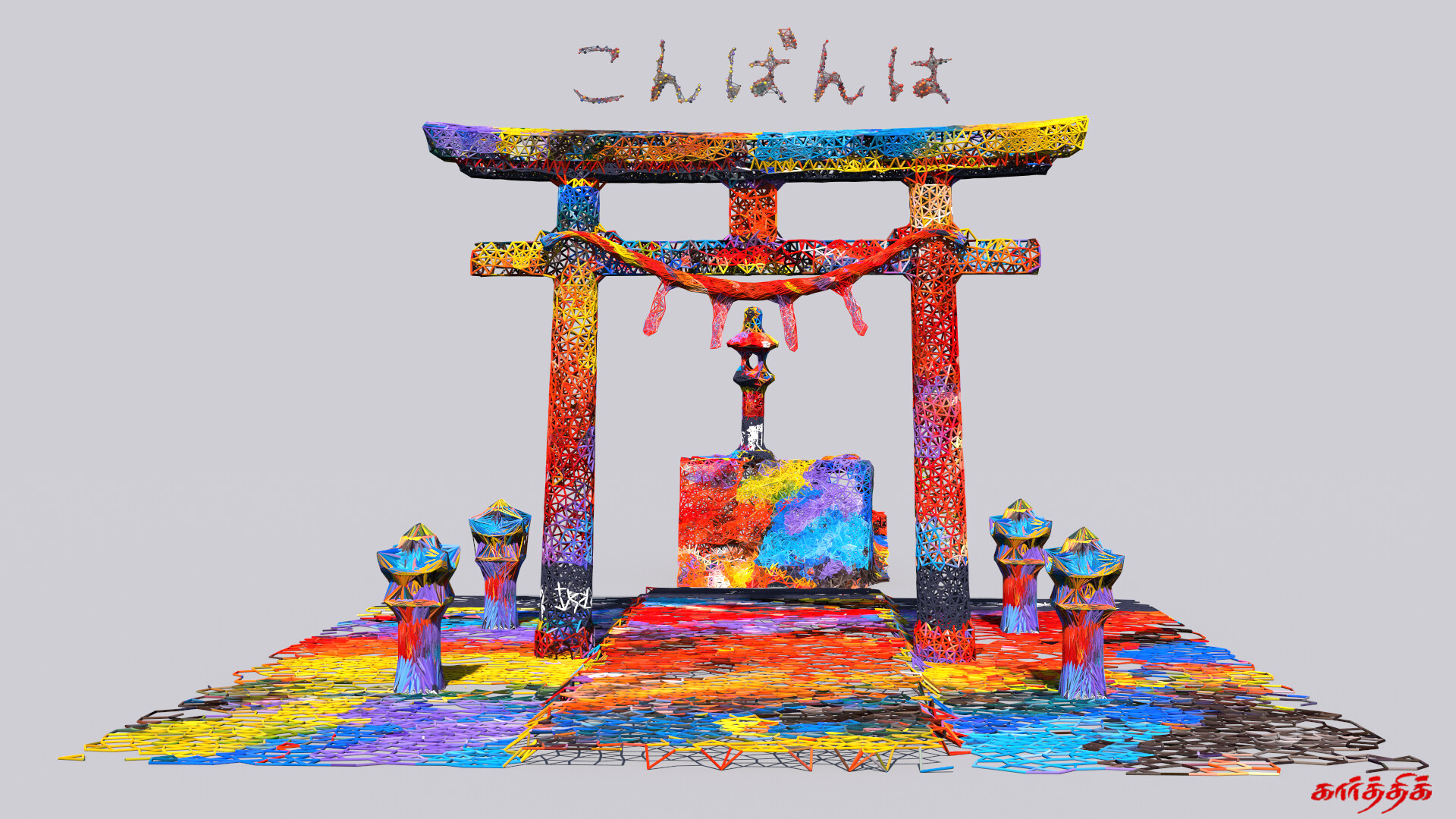 ArtStation - Torri Gate - Japan