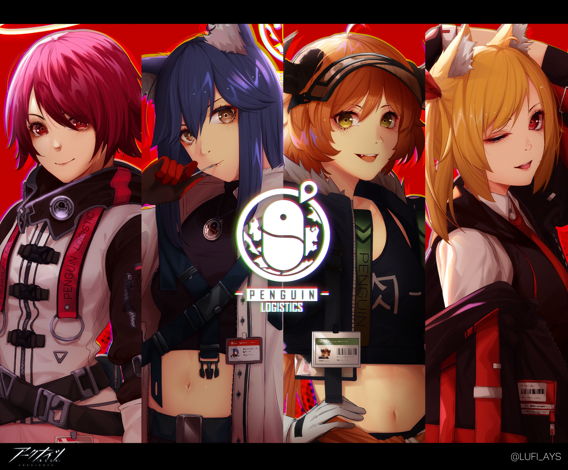 ArtStation - penguin logistics members