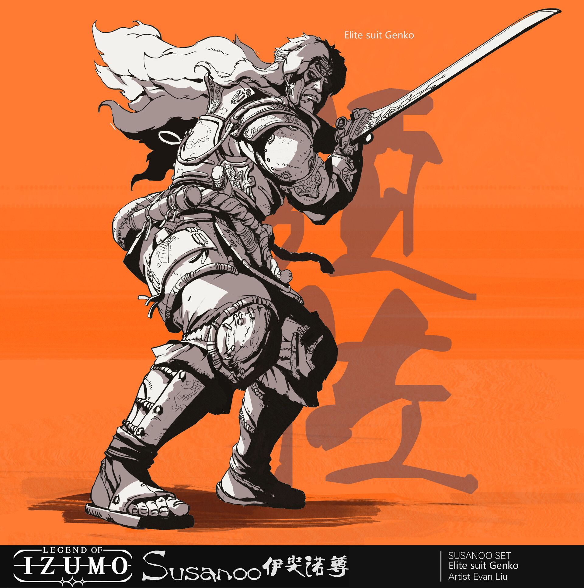 文太 Evan Liu - Legend of Izumo Susanoo SETS - from Japanese Mythology