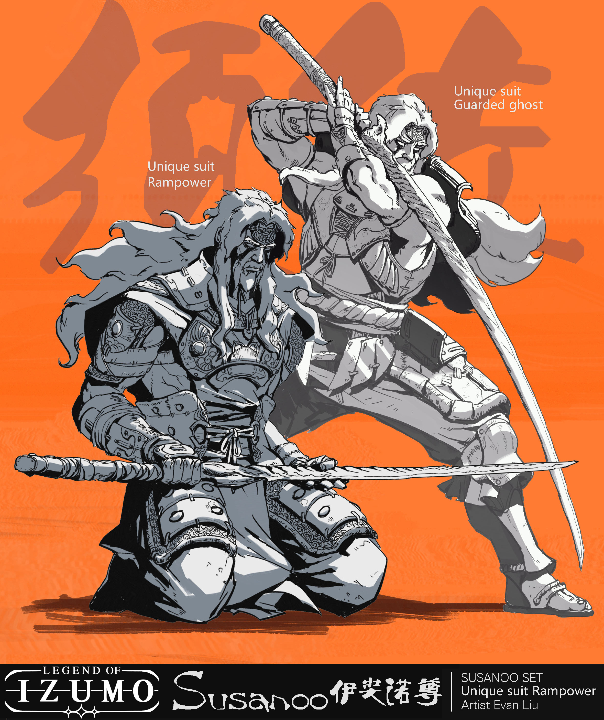 Evan Liu - Legend of Izumo Susanoo SETS - from Japanese Mythology