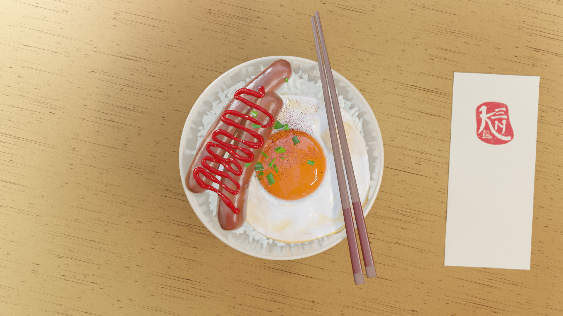 Ken Liang - Sausages & Egg in a Rice Bowl