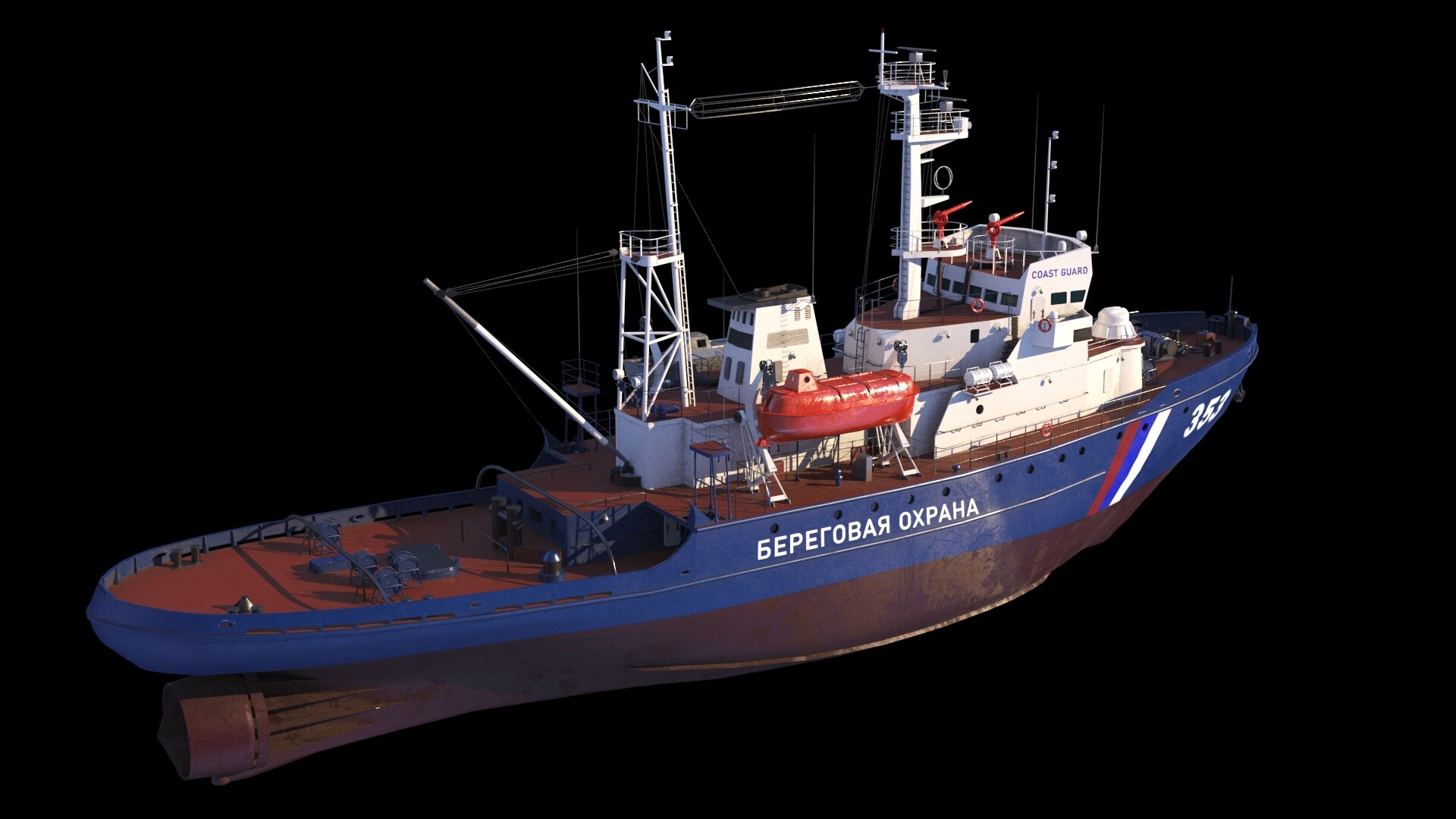 Tim Samedov - Border patrol ships project 745p 3D model