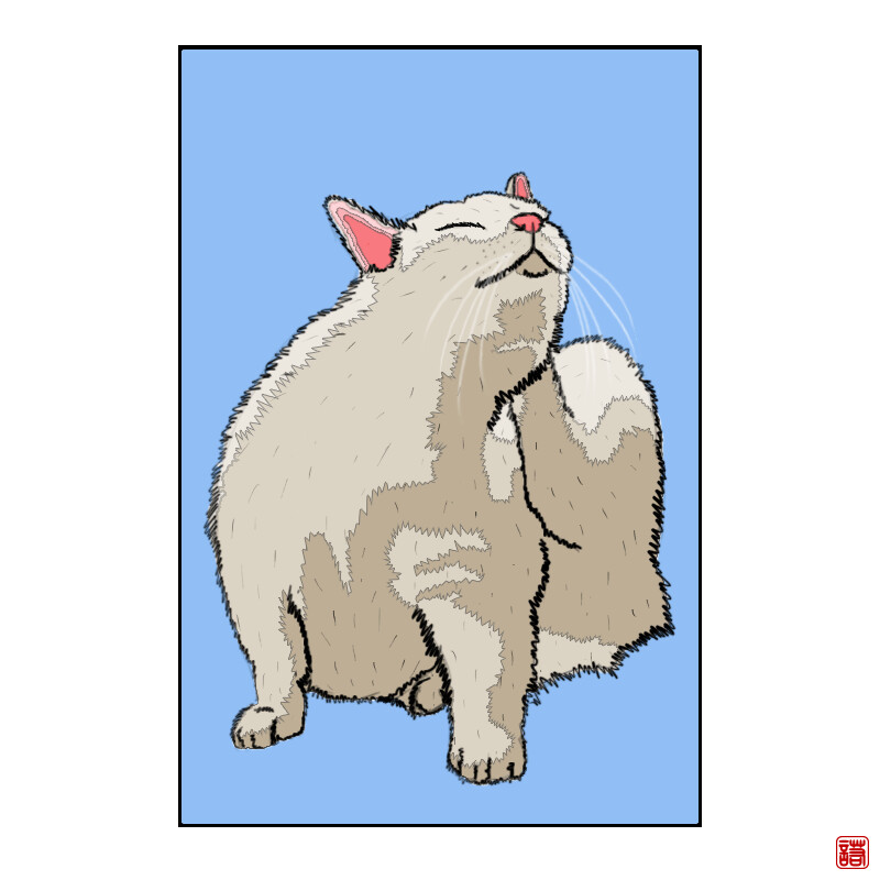 ArtStation - Scritch