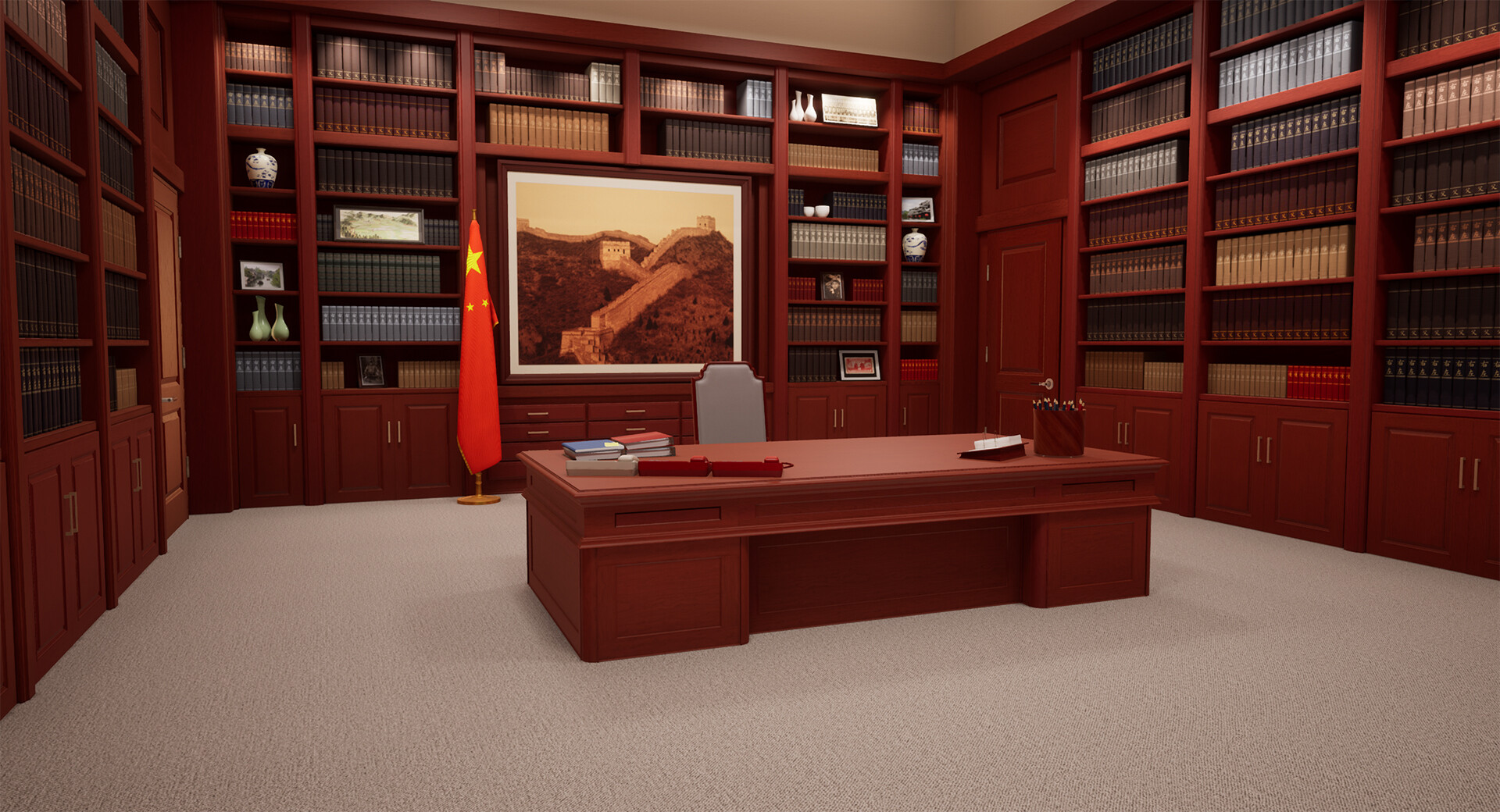 ArtStation - Bureau de Xi Jinping