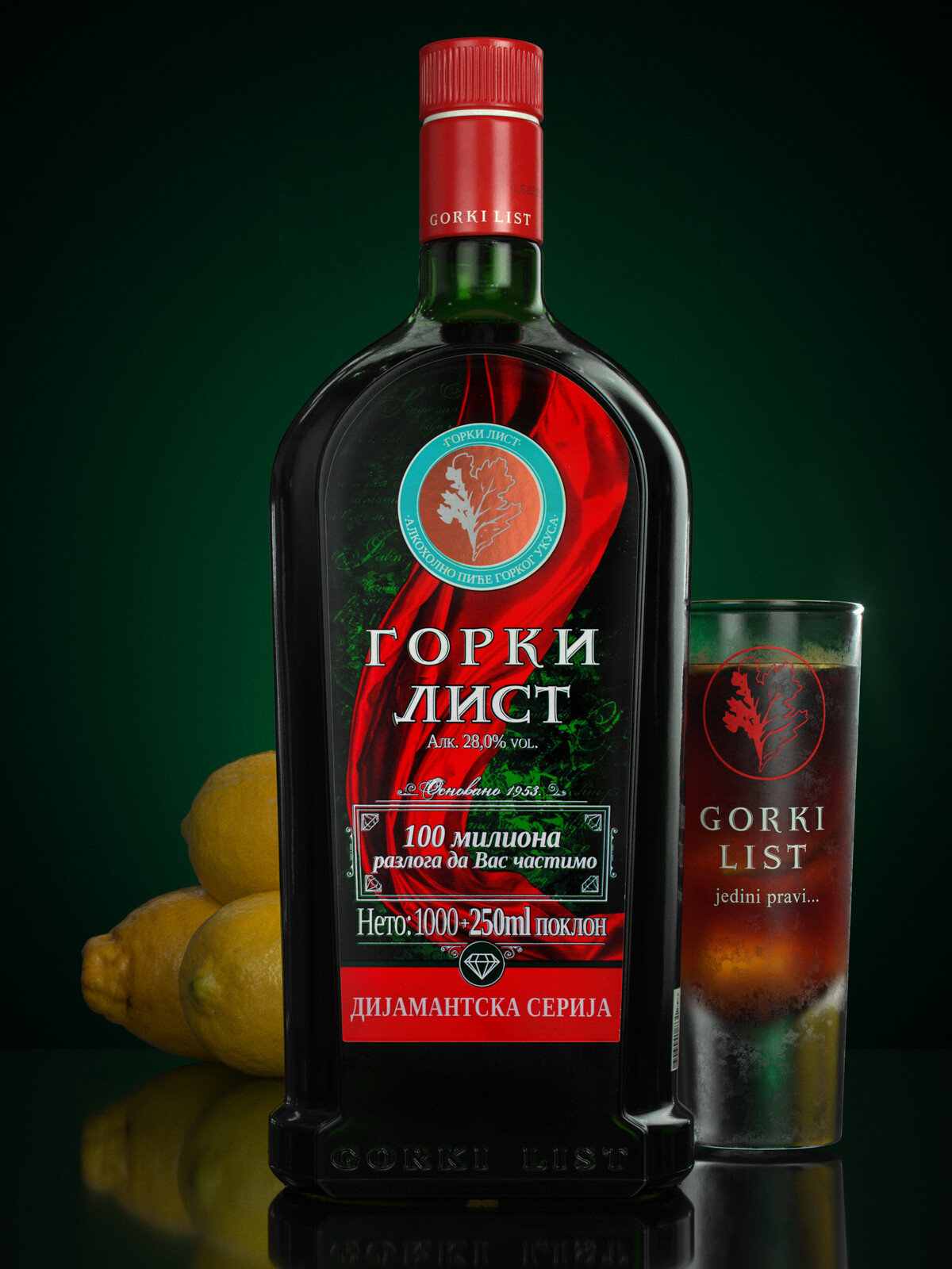 Darko Ckojic - Gorki List bottle product