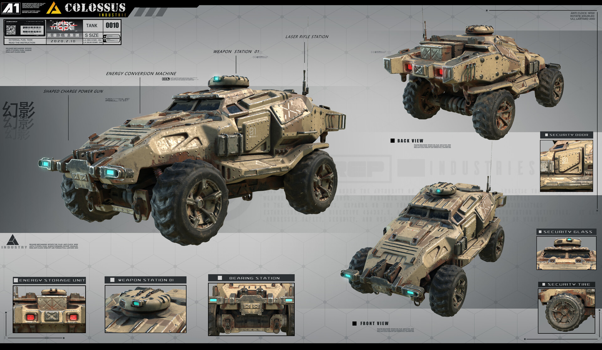 ArtStation - A JEEP CAR CONCEPT