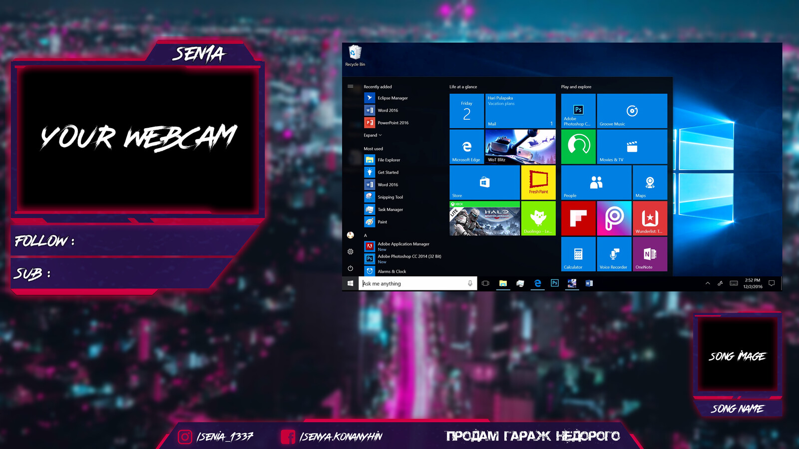 Ivan Vakulko - Design of Twitch profile SEN1A