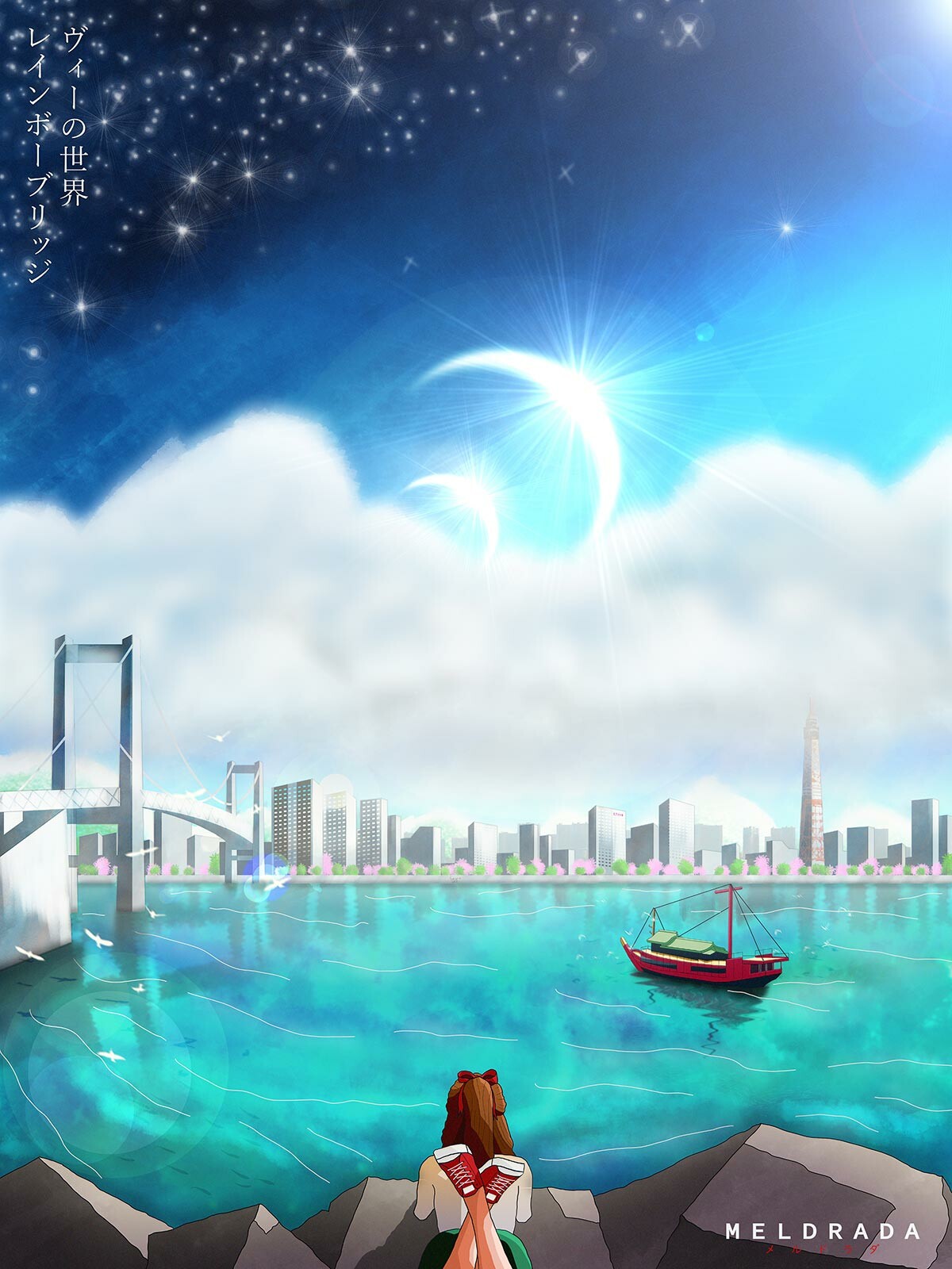 ArtStation - Vee's Universe - Rainbow Bridge