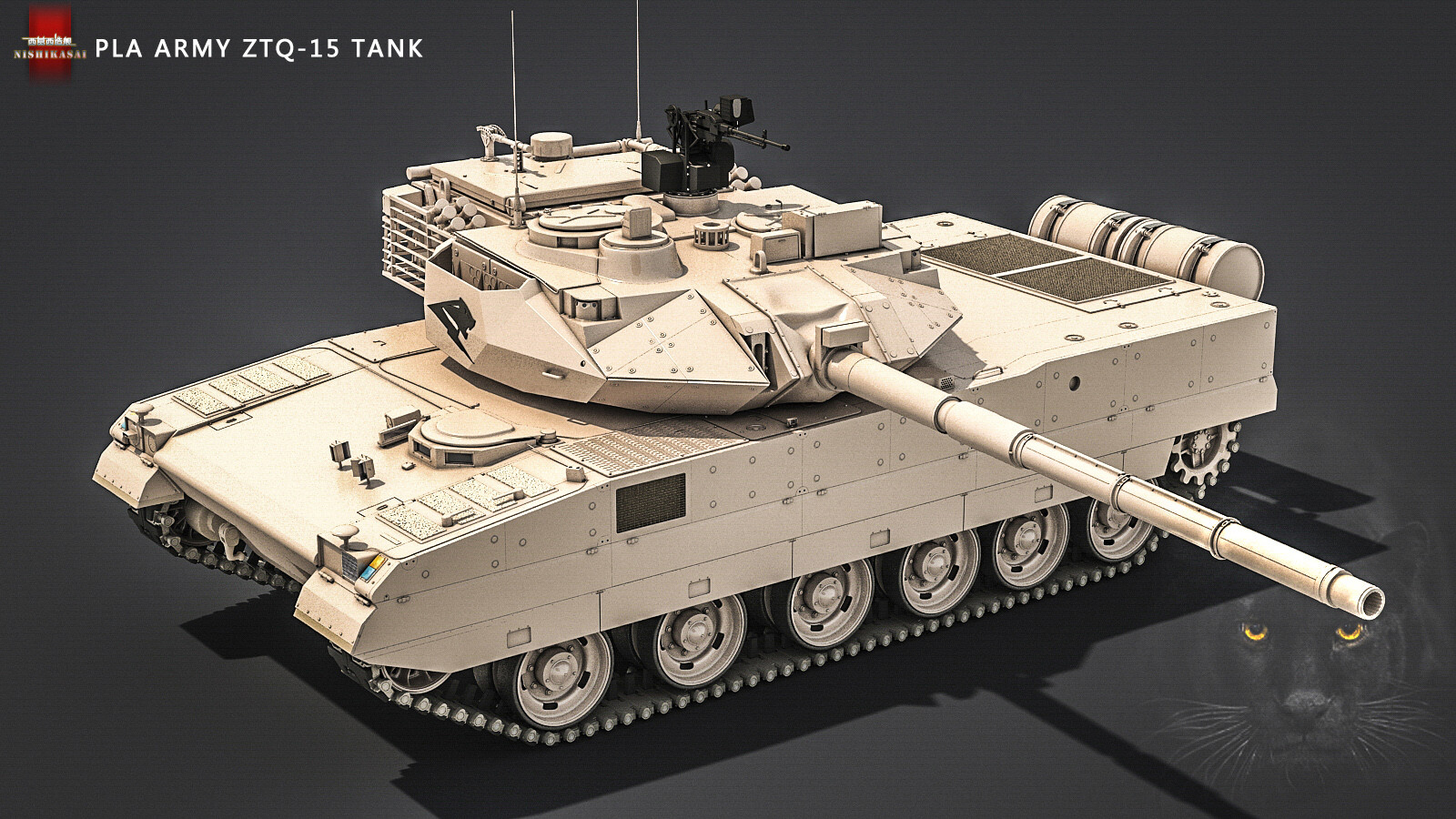 tj songbo - CHINA ARMY new Type 15 tank!