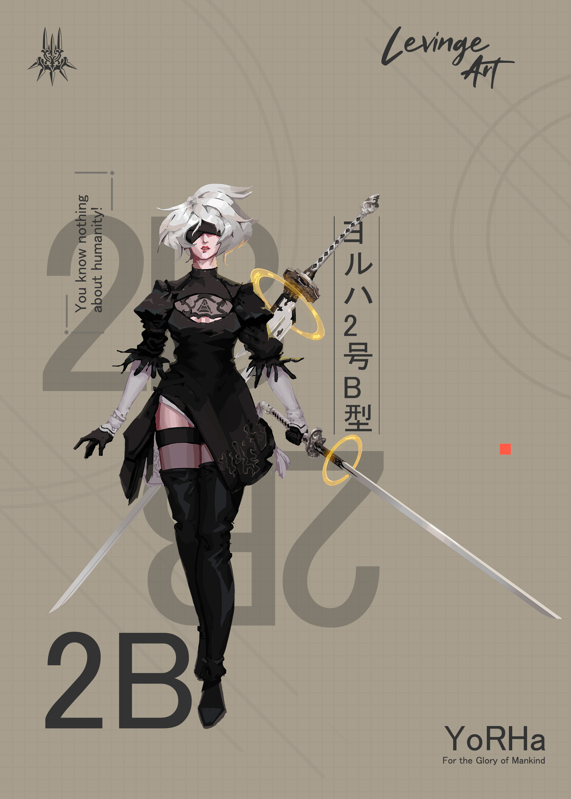 ArtStation - NieR: Automata
