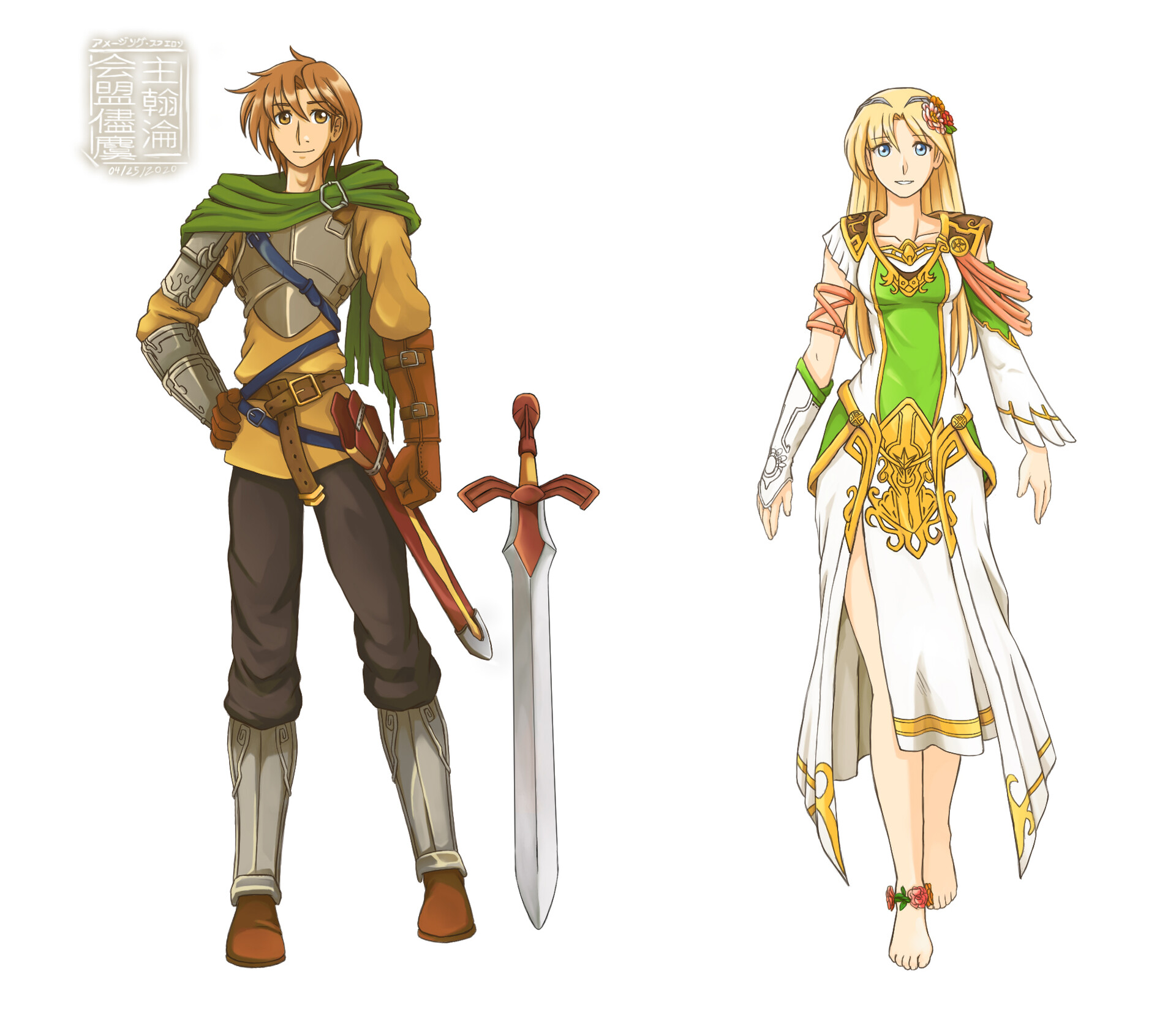 ArtStation - Fantasy Character Practice 2019_2020 **Pilot