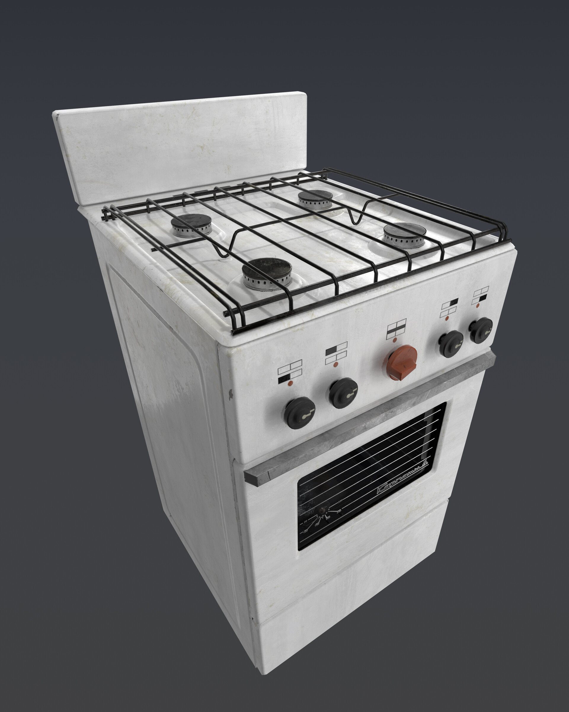 ArtStation - Soviet gas oven