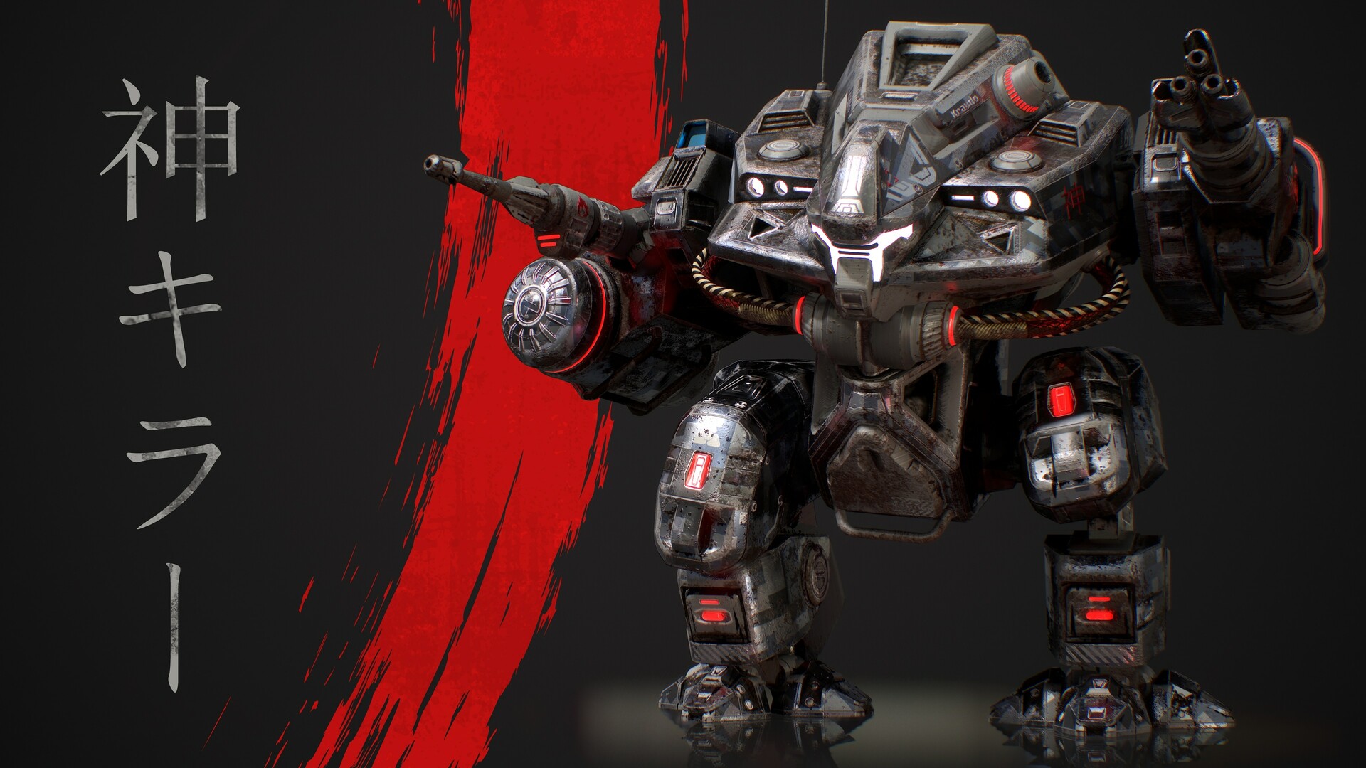 ArtStation - God killer