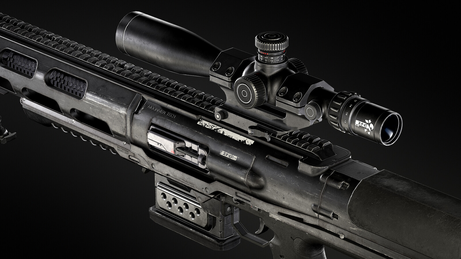 Stanislav Shestakov - Prototype Sniper Rifle