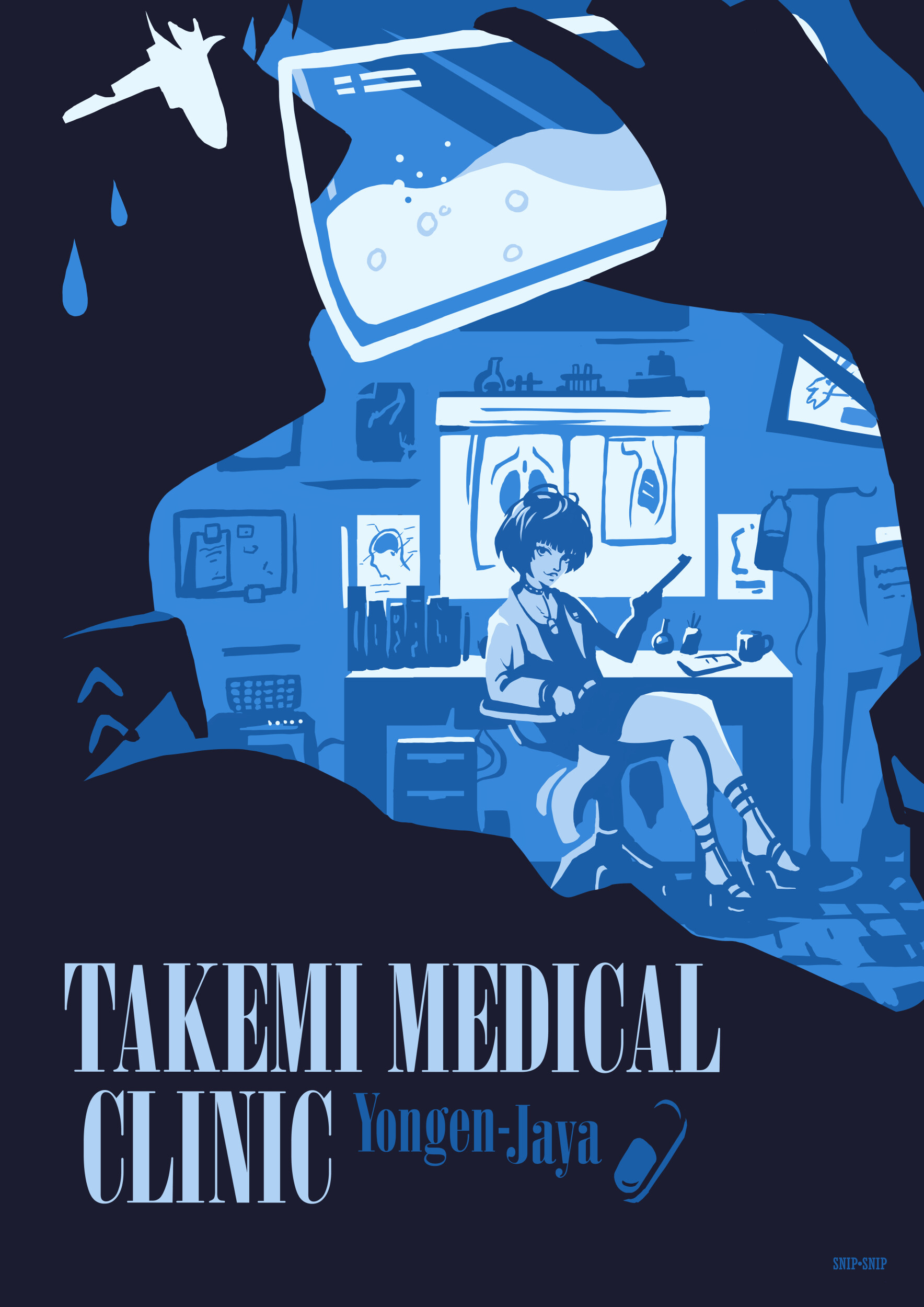 ArtStation - Takemi's Clinic