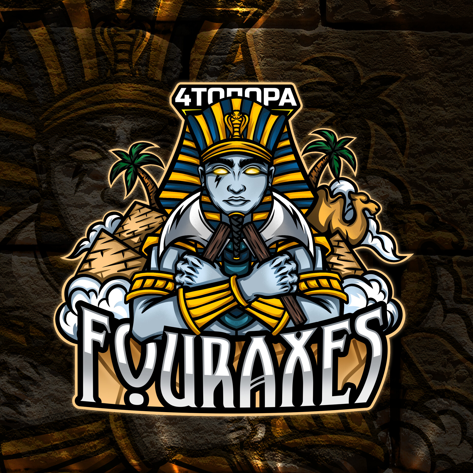 ArtStation - Egypt pharaoh with pyramids esports logo, mascot