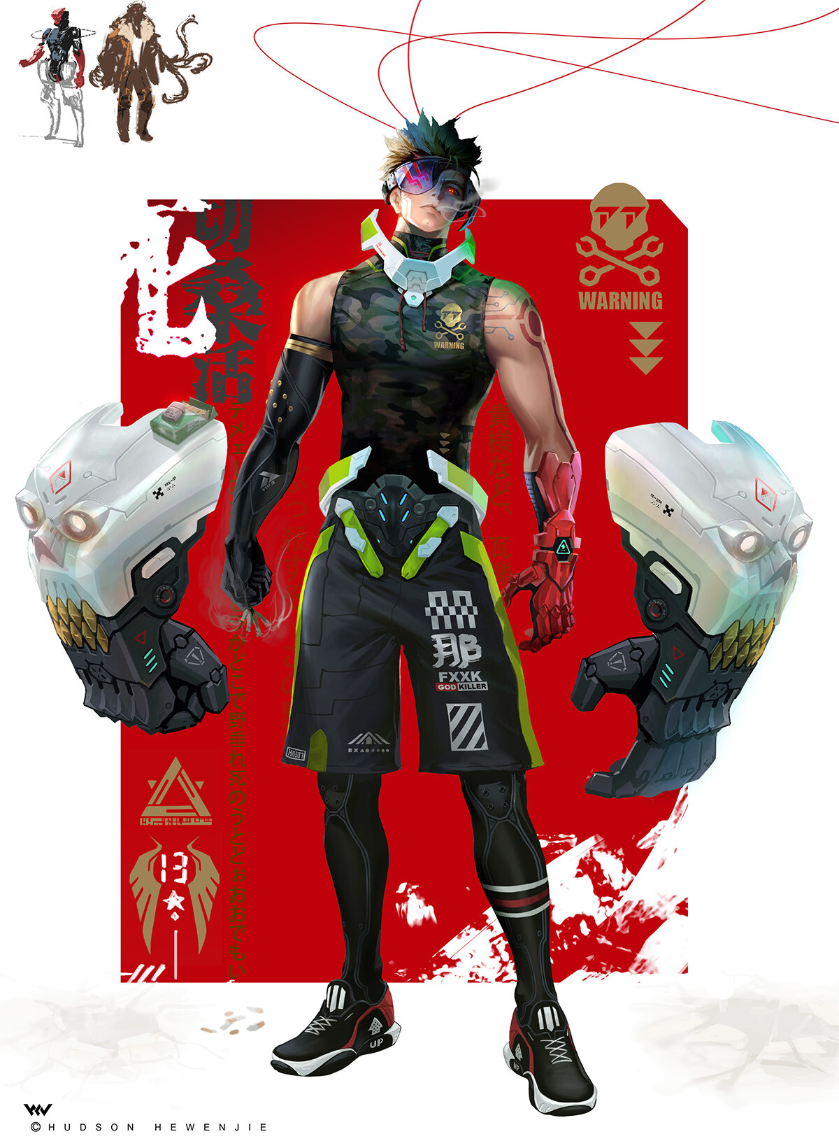 ArtStation - Skeleton fist