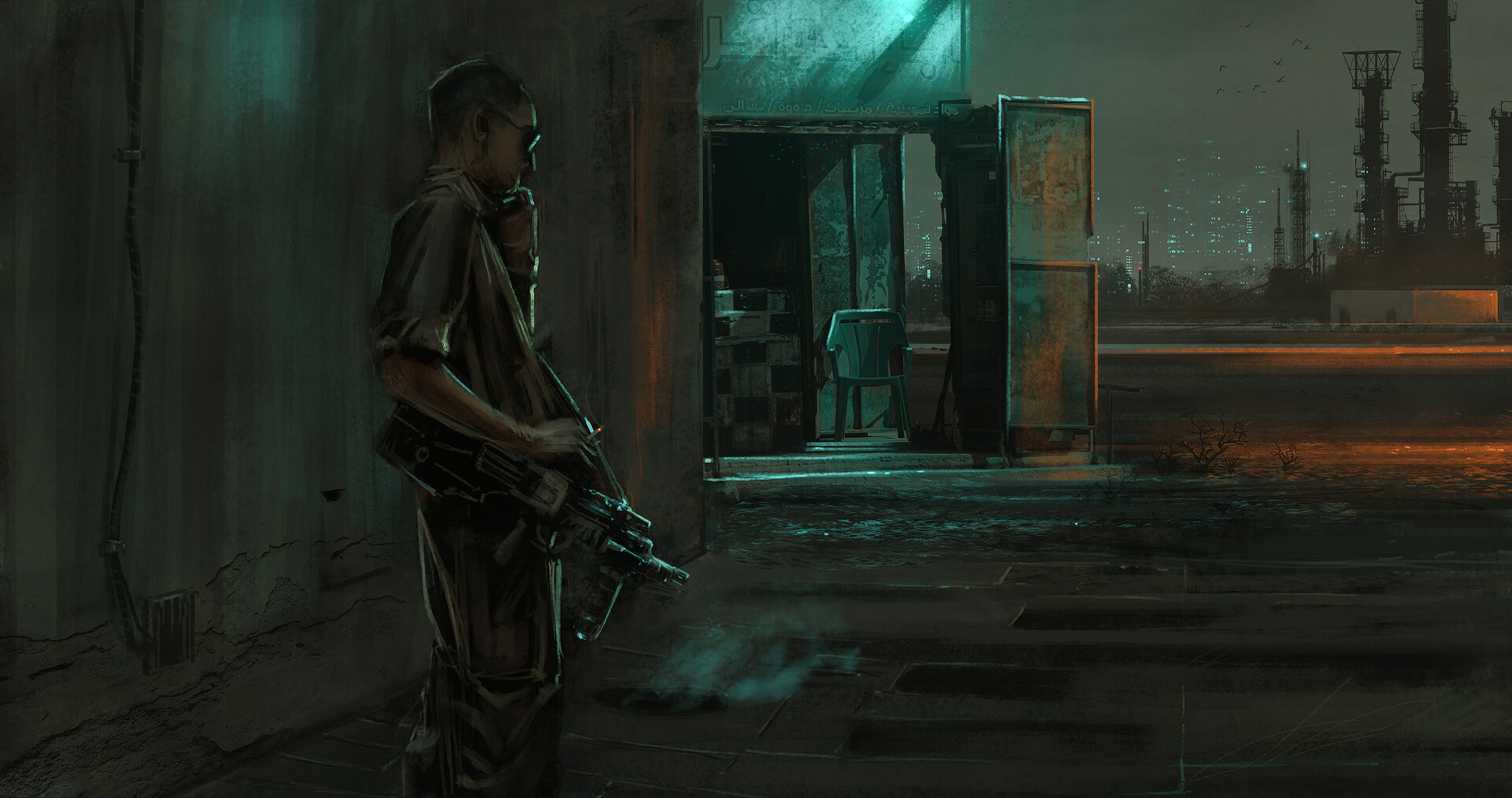 ArtStation - Vigilance