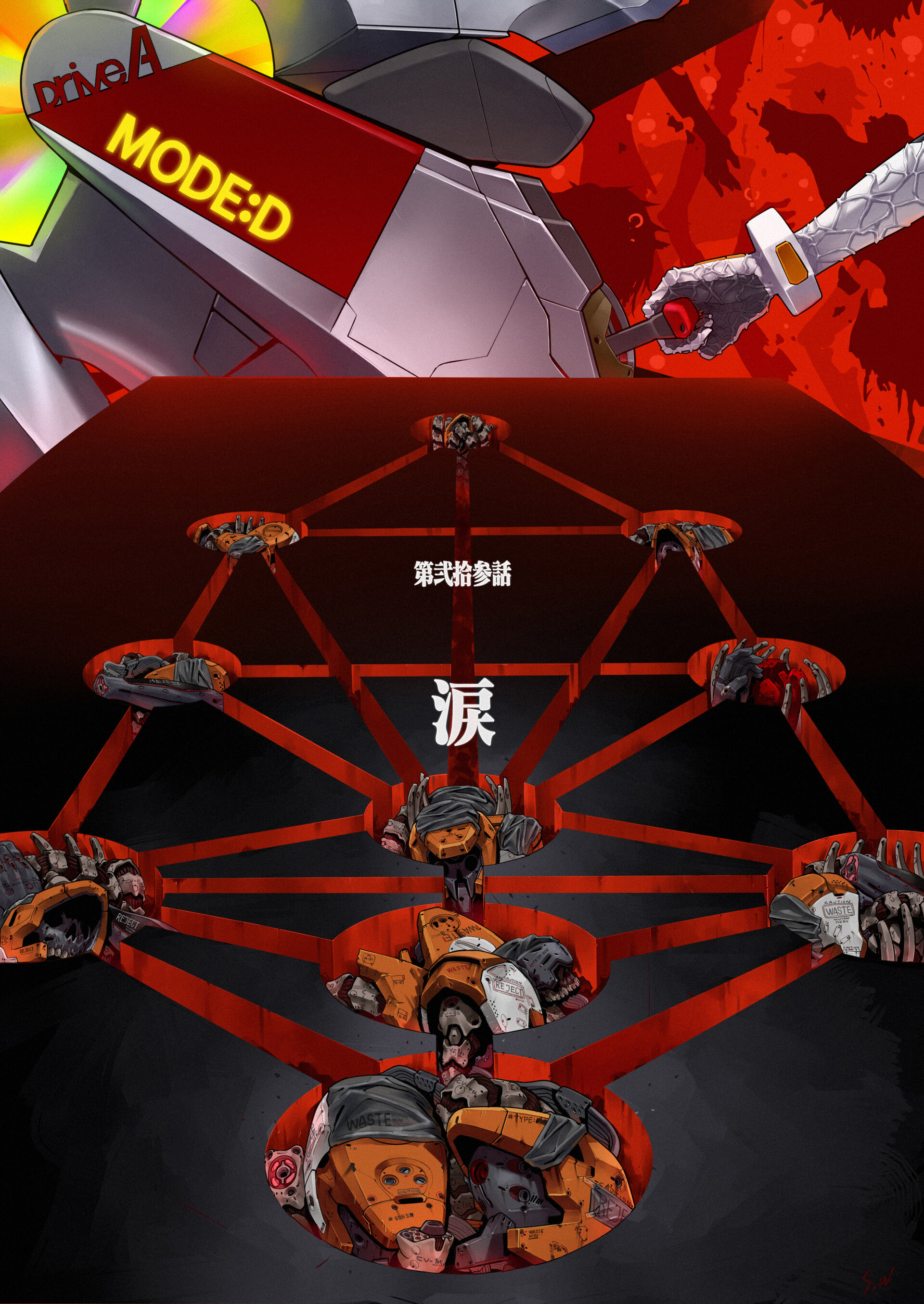 ArtStation - REI III