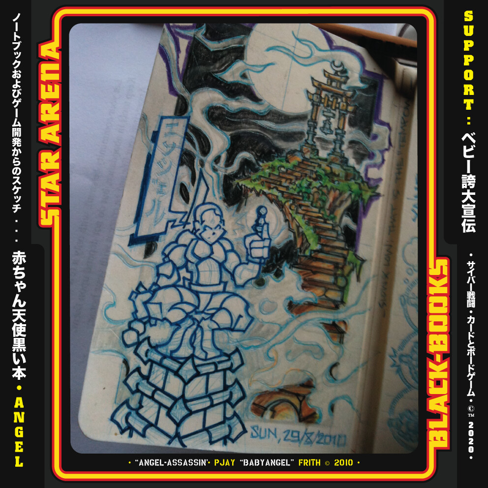 ArtStation - ANGEL_ASSASSIN.2