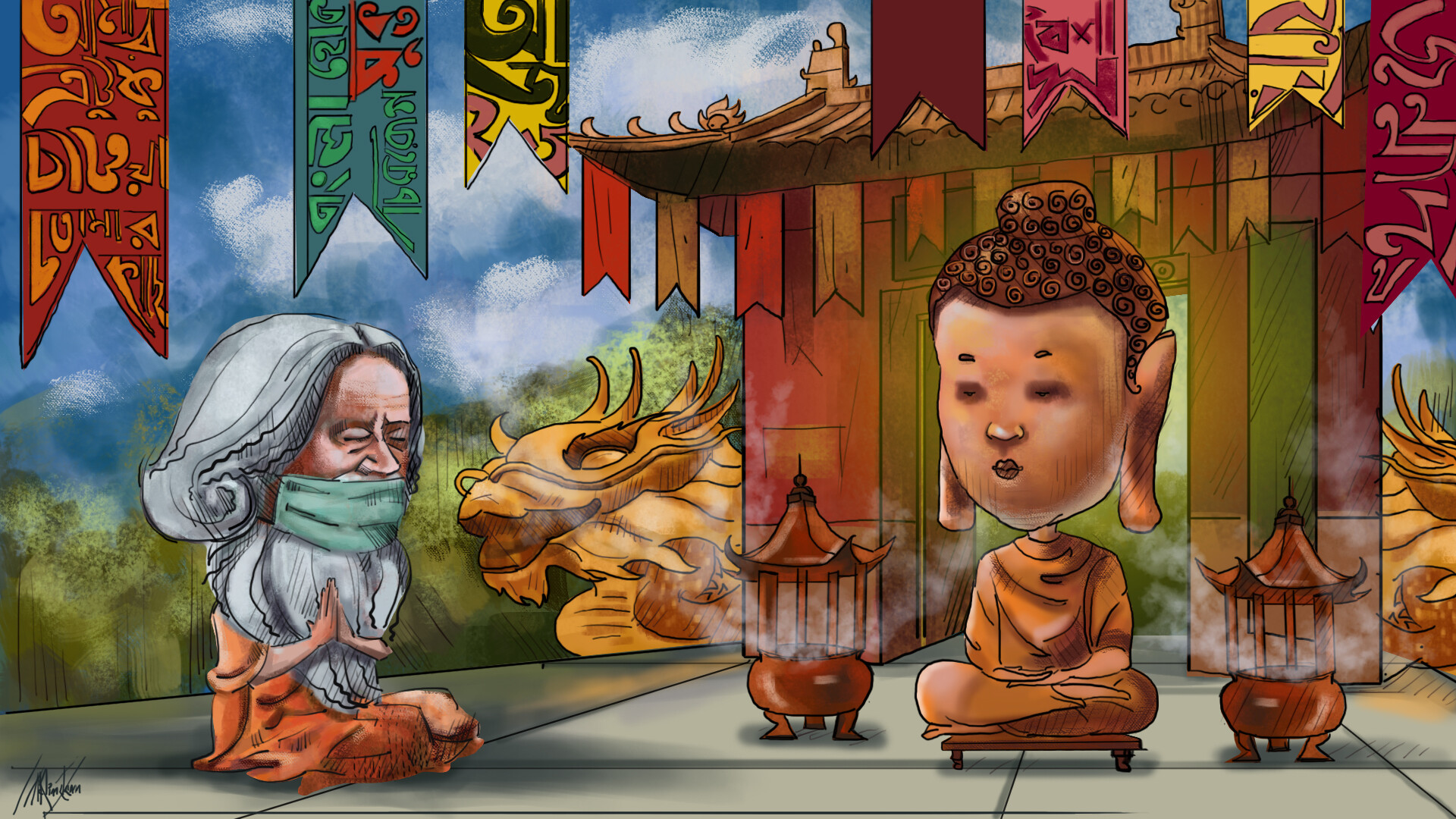 ArtStation - Robi thakur pronam .....