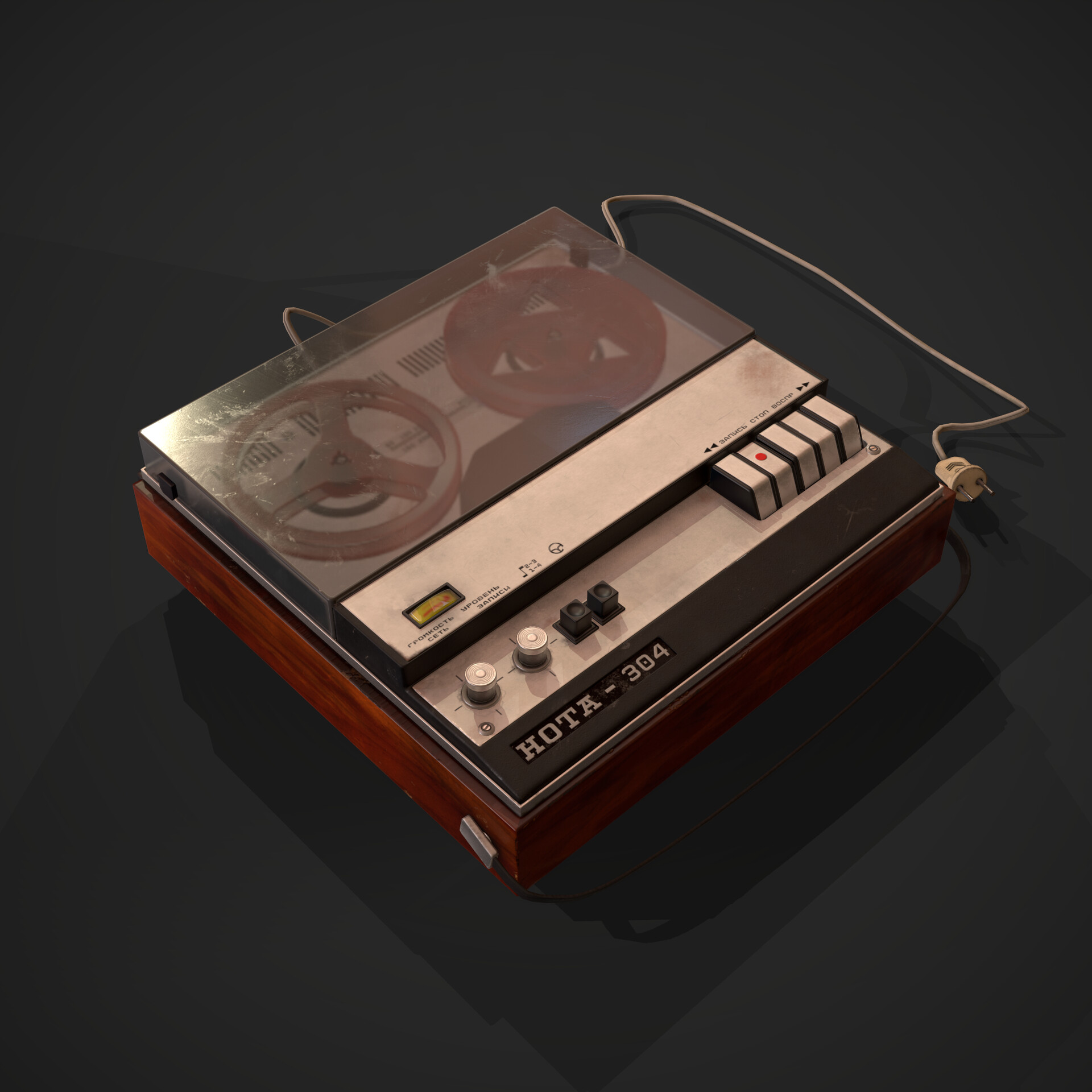 ArtStation - Tape recorder
