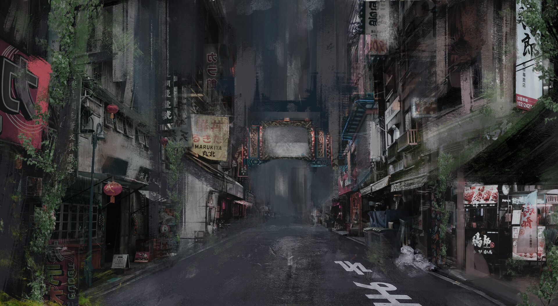 Rinalds Vanags - Day-After